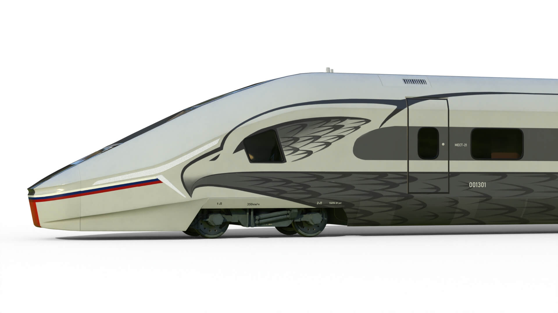 VSM High-Speed Railway 3D Model by citizensnip