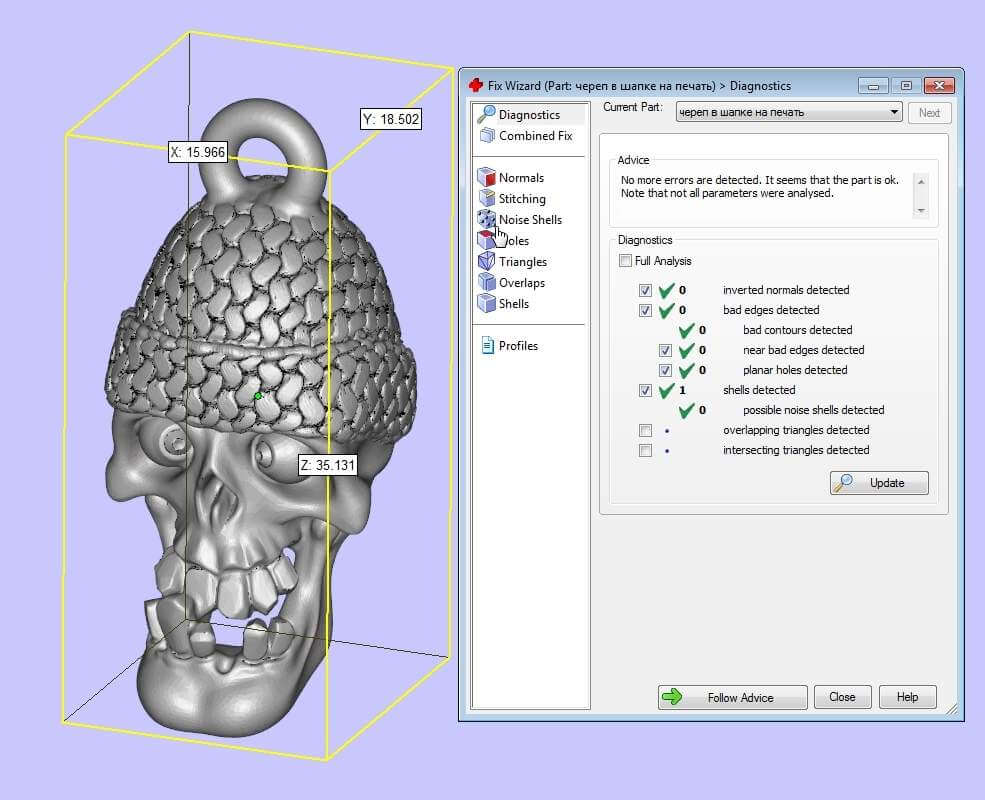 Funny Skull - 3D Model by craft3D