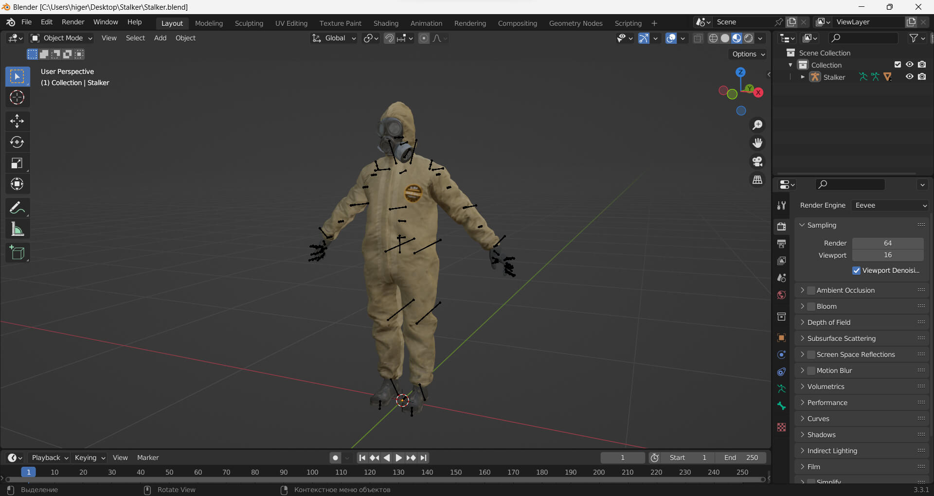 Stalker Suit - 3D Model by Cyberon1ck
