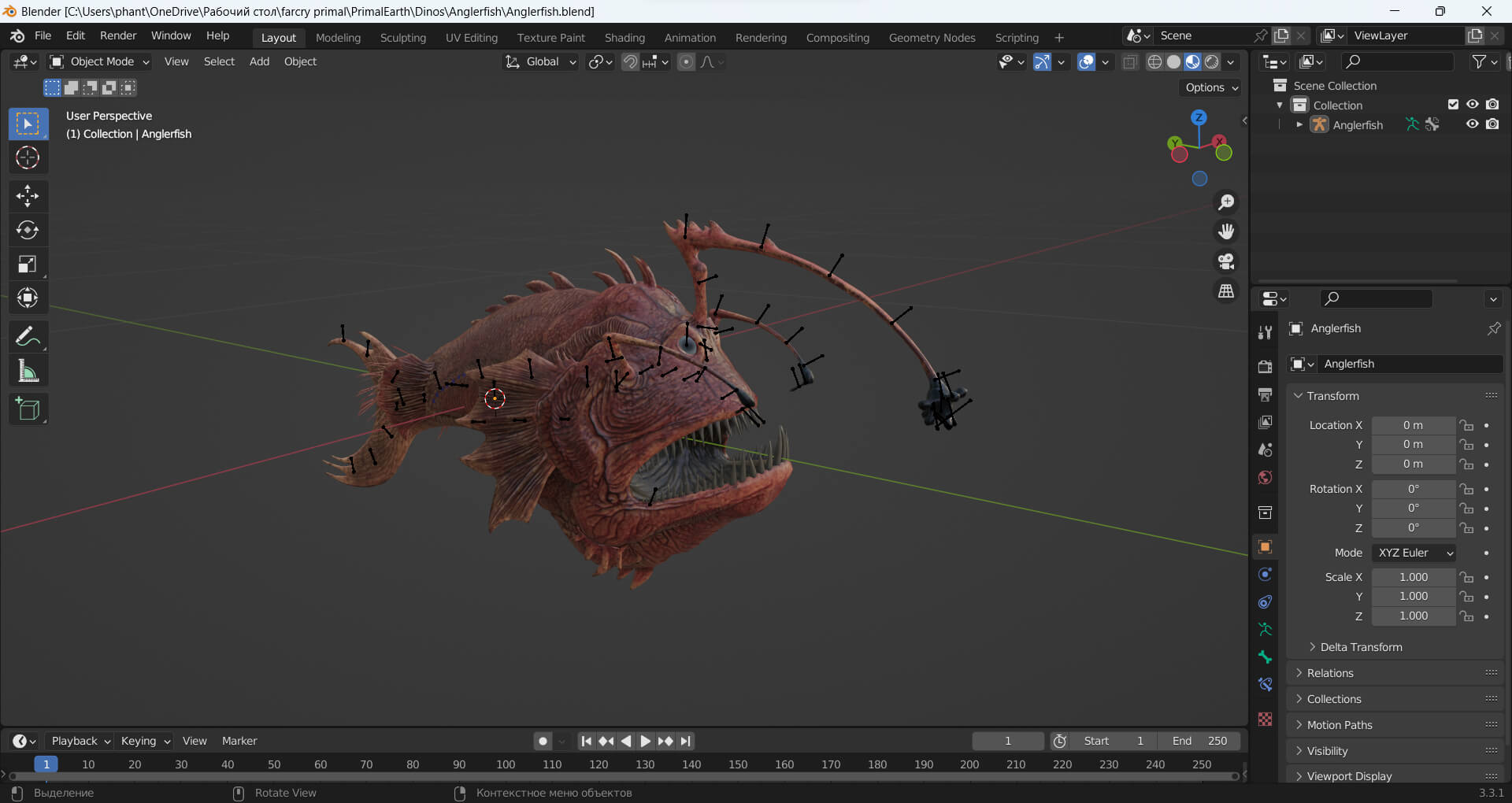 Ark: Survival Evolved - Anglerfish 3D Model by Cyberon1ck