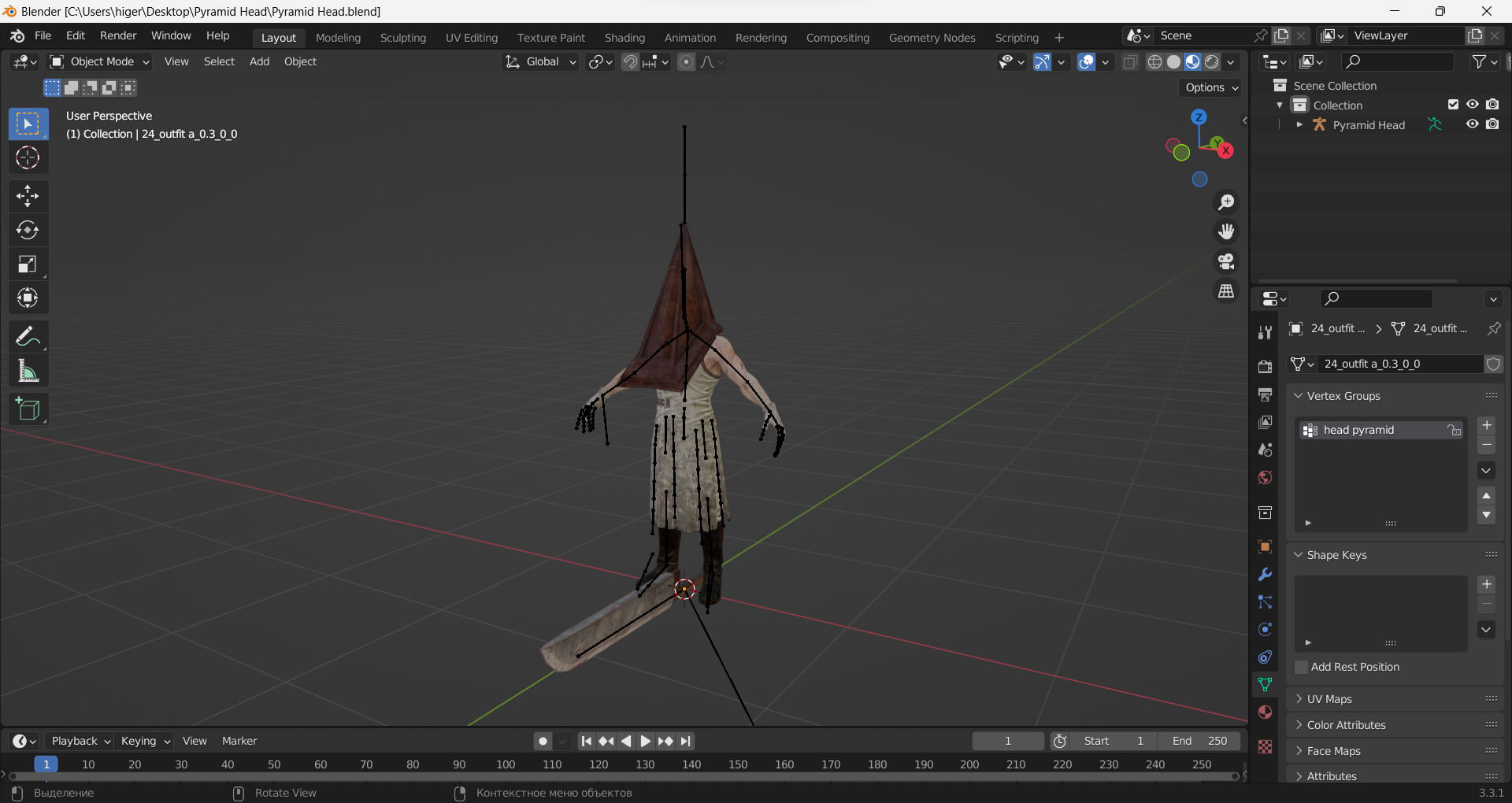 Pyramid Head - 3D Model by Cyberon1ck