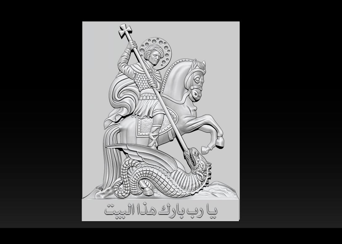 Saint George Killing Dragon - 3D Model by Dang nhat Tan