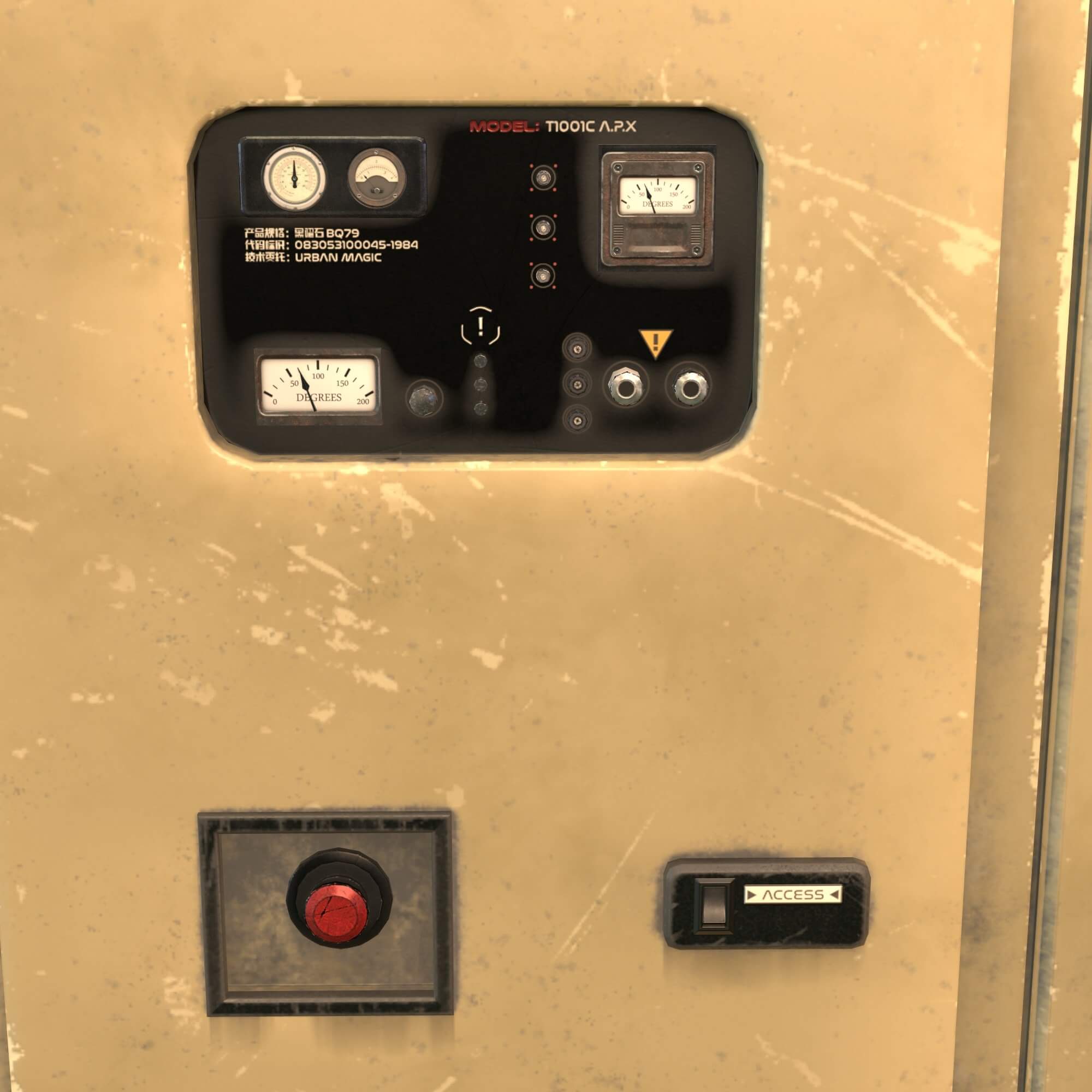 Electric Box - 3D Model by Daniel Mikulik