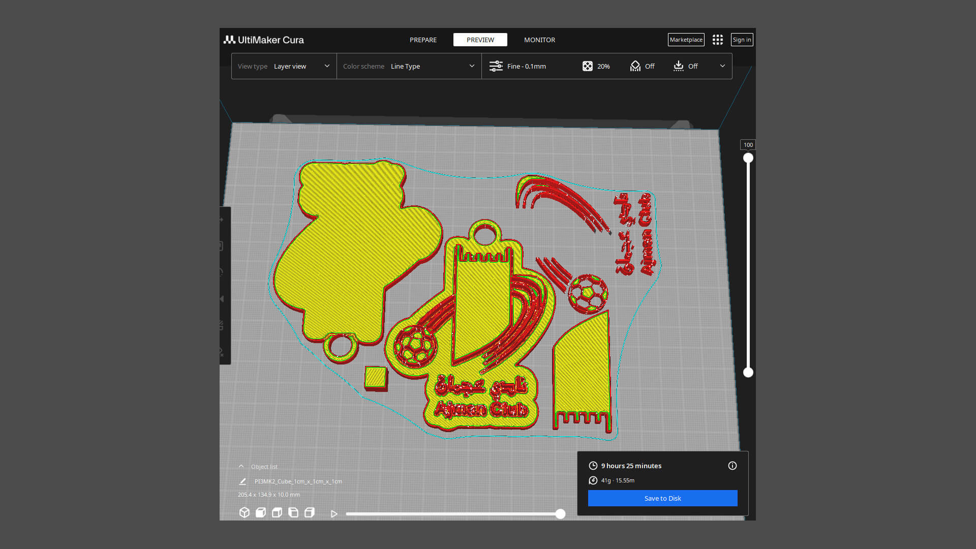 Ajman Club Logo Keychan Printable and Renderable - 3D Model by danyelon