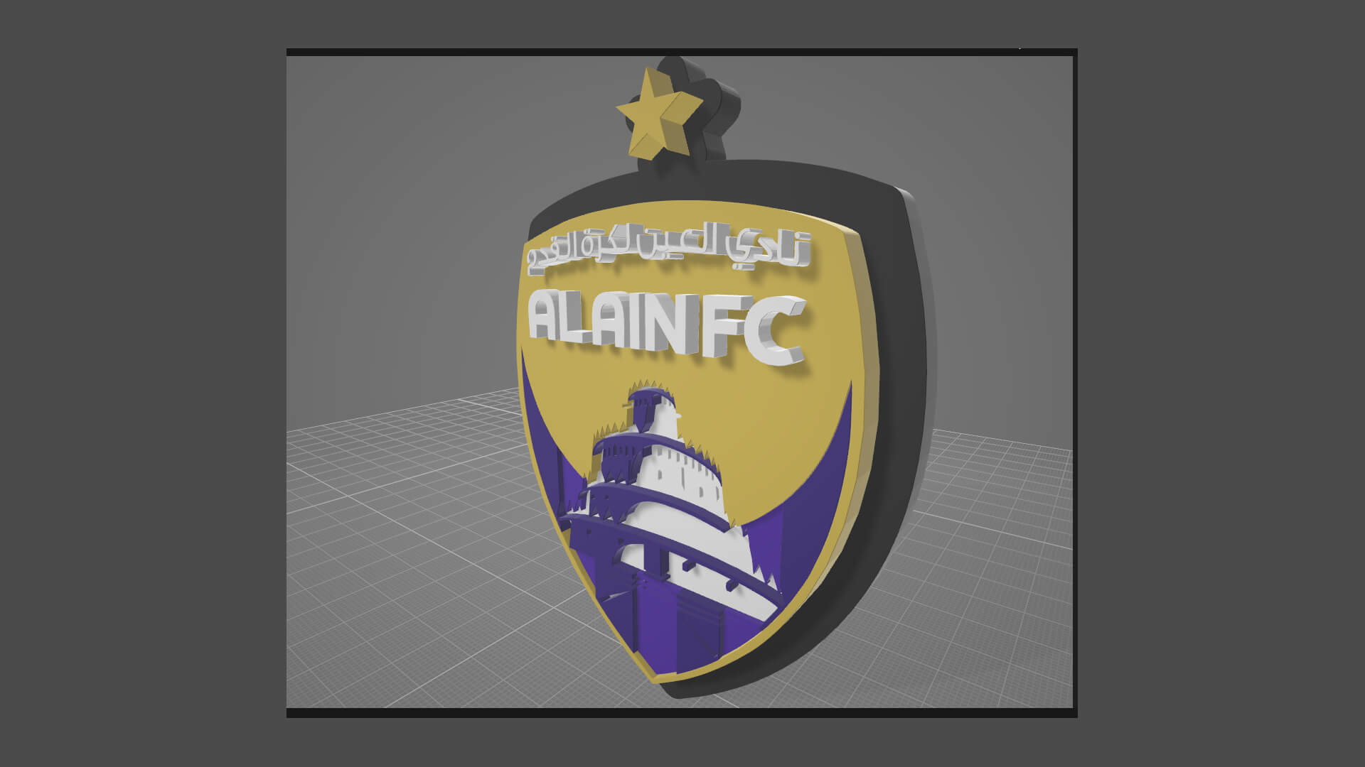 Al Ain FC Logo Keychan Printable and Renderable - 3D Model by danyelon