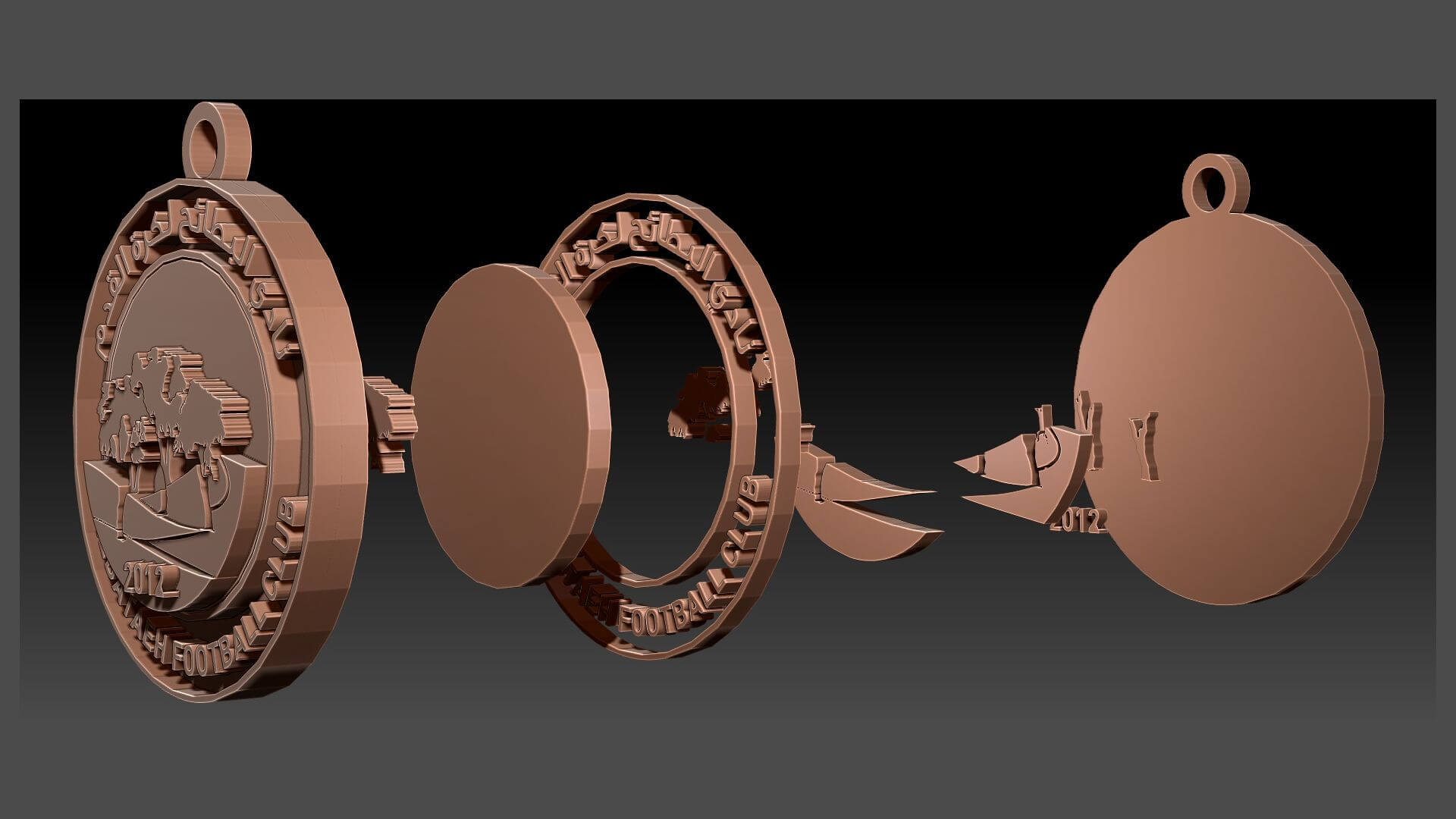 Al Bataeh Club Logo Keychan Printable and Renderable - 3D Print Model ...