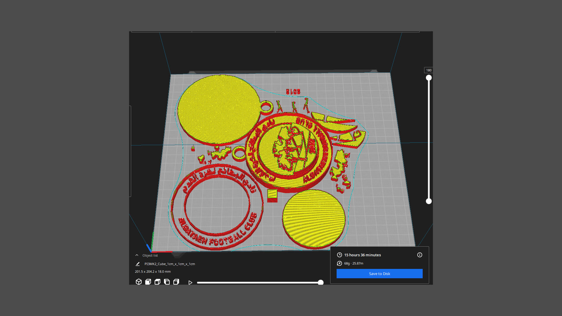 Al Bataeh Club Logo Keychan Printable and Renderable - 3D Print Model ...