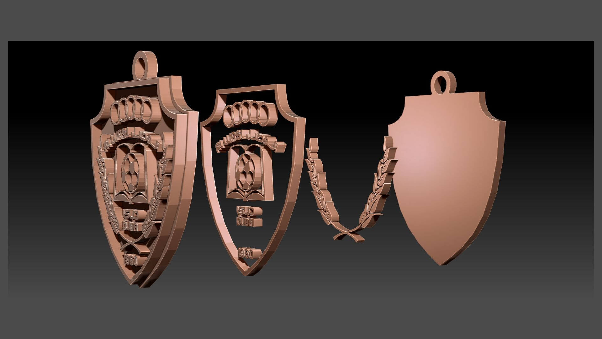 Al Wasl SC Logo Keychan Printable and Renderable - 3D Model by danyelon