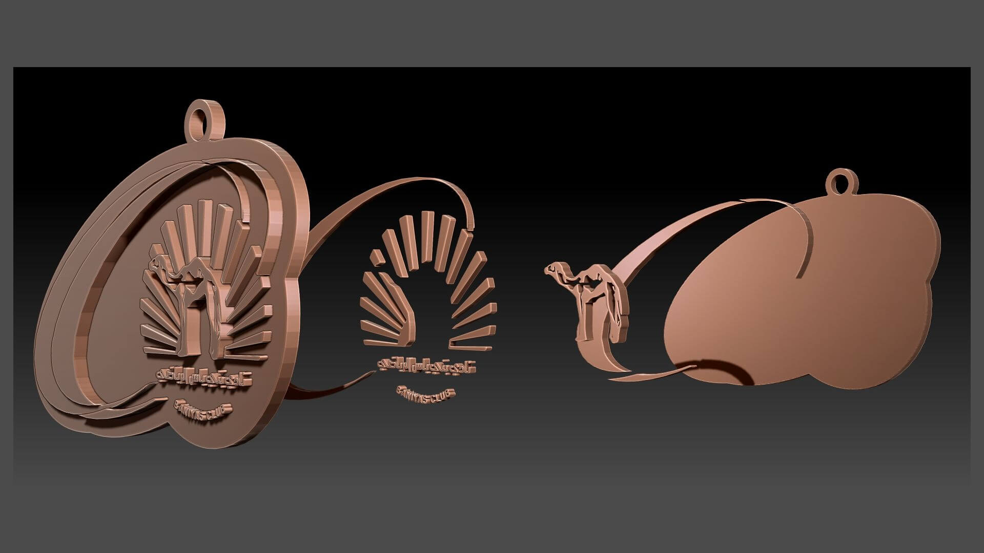 Baniyas Scc Logo Keychan Printable and Renderable - 3D Print Model by ...