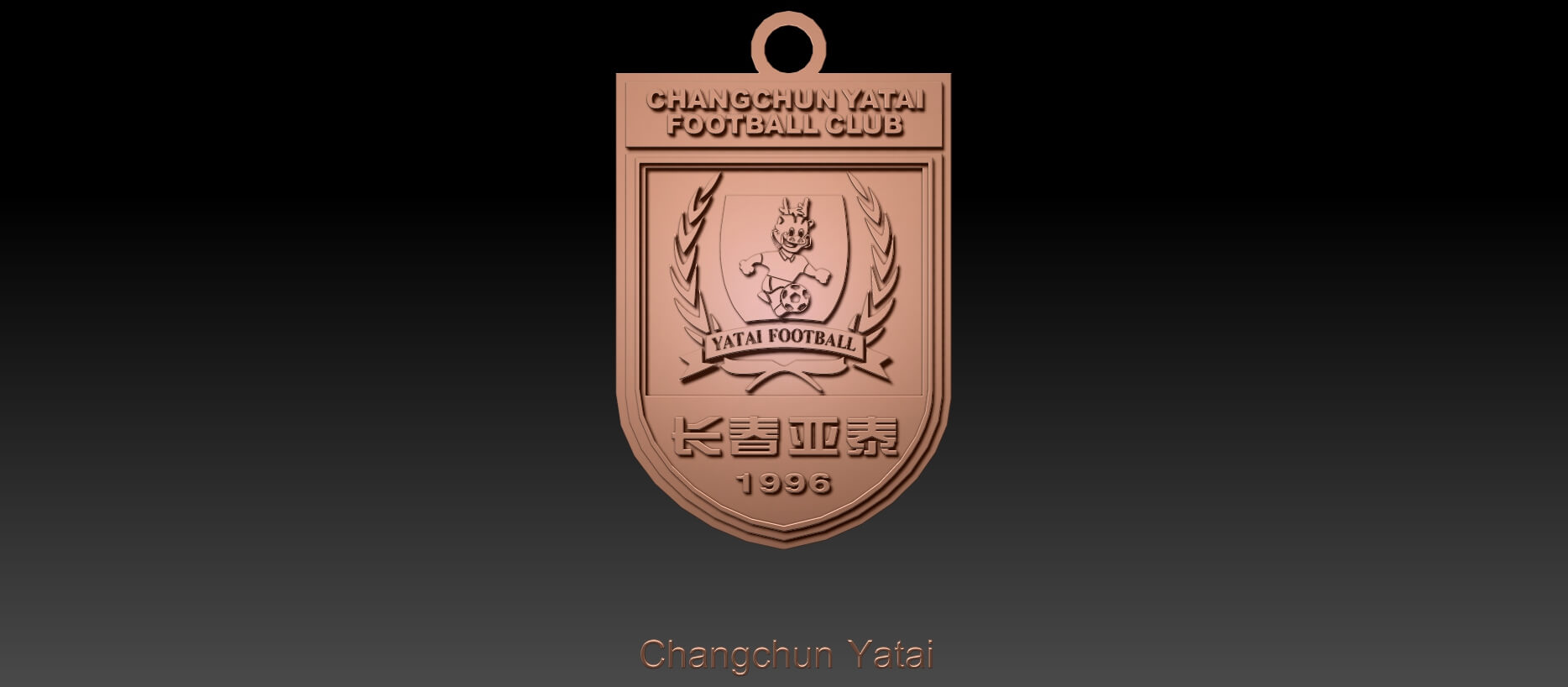 Changchun Yatai Logo Team Printable and PBR - 3D Print Model by danyelon