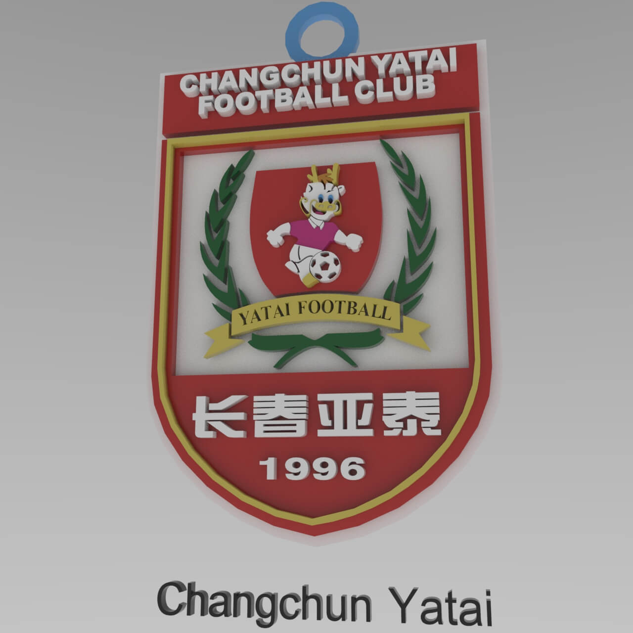 Changchun Yatai Logo Team Printable and PBR - 3D Print Model by danyelon