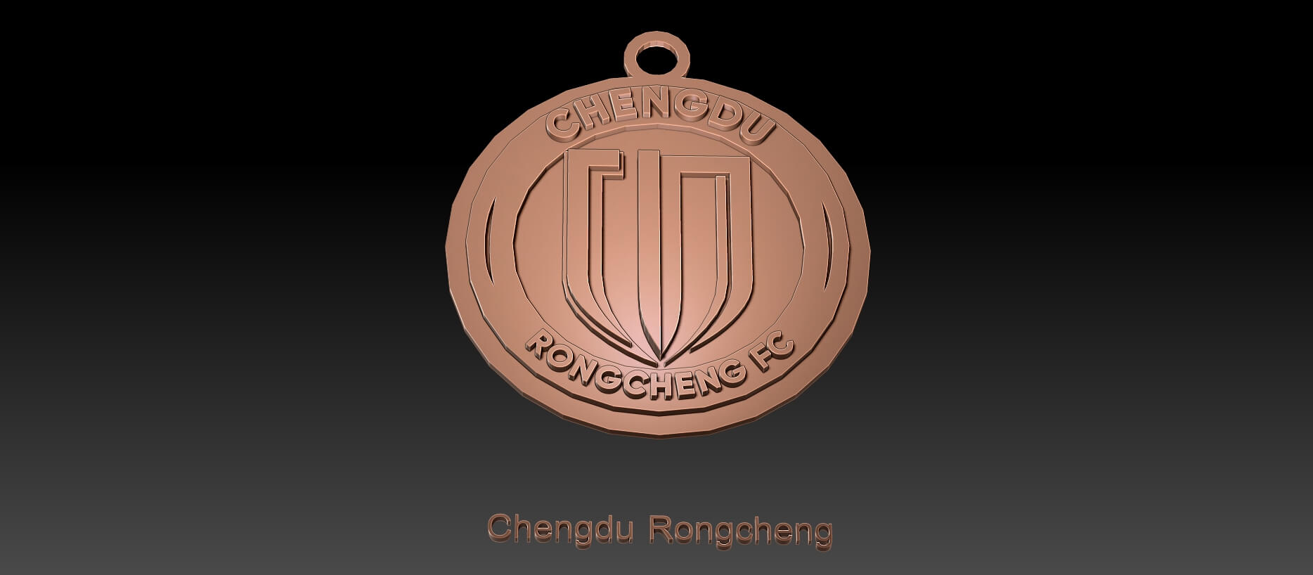 Chengdu Rongcheng Logo Team Printable and PBR - 3D Print Model by danyelon