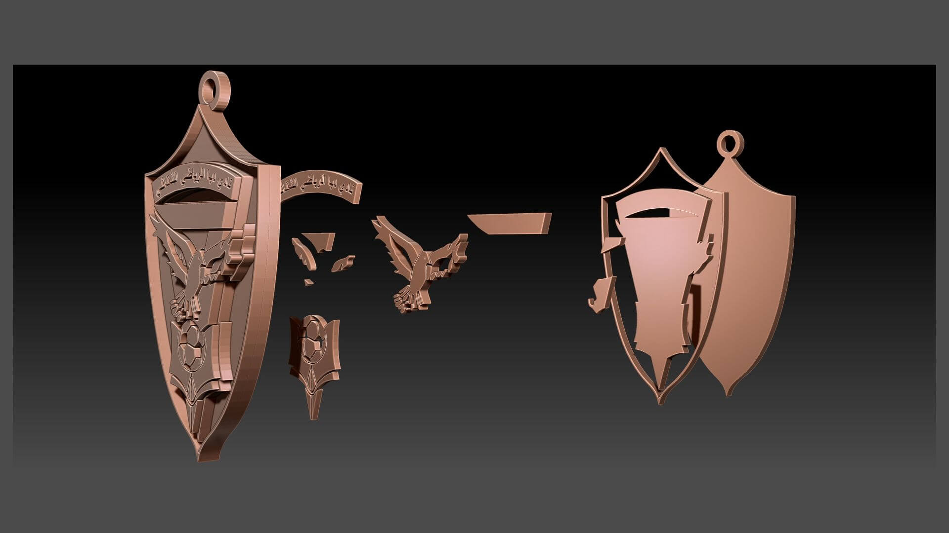 Dibba Club Logo Keychan Shield Printable and Renderable - 3D Print ...