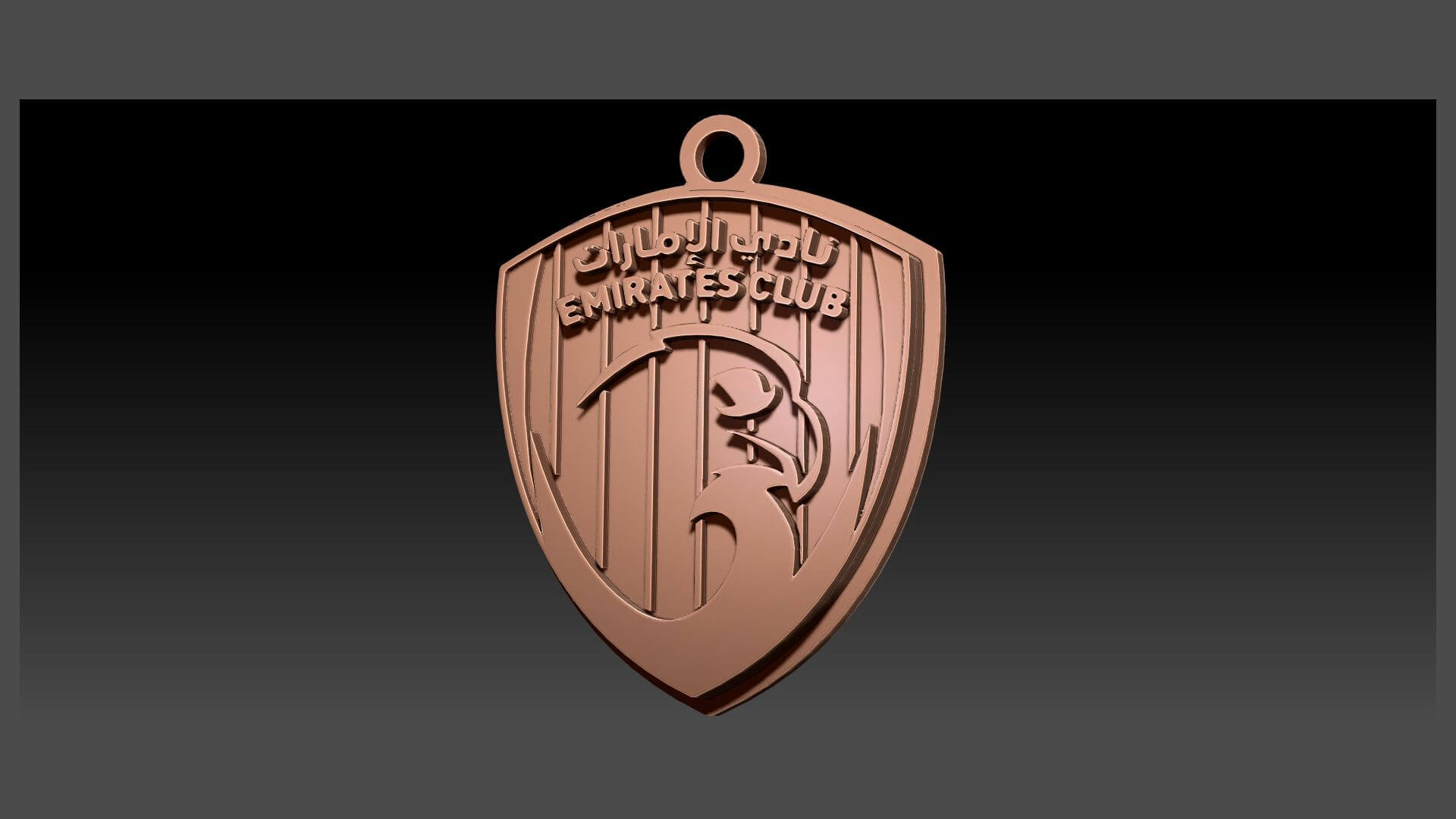 Emirates Logo Keychan Shield Printable and Renderable - 3D Print Model ...