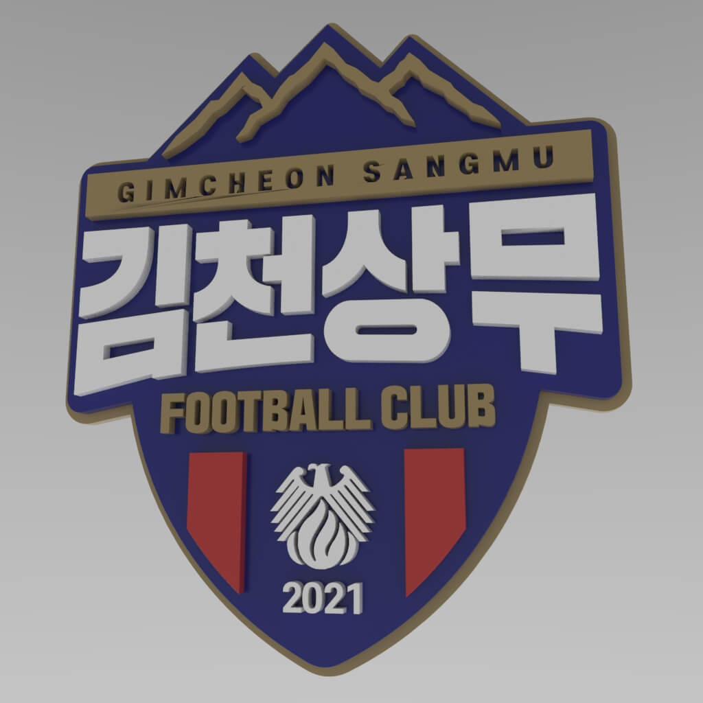 Gimcheon Sangmu Logo Teams Printable and Renderable - 3D Print Model by ...