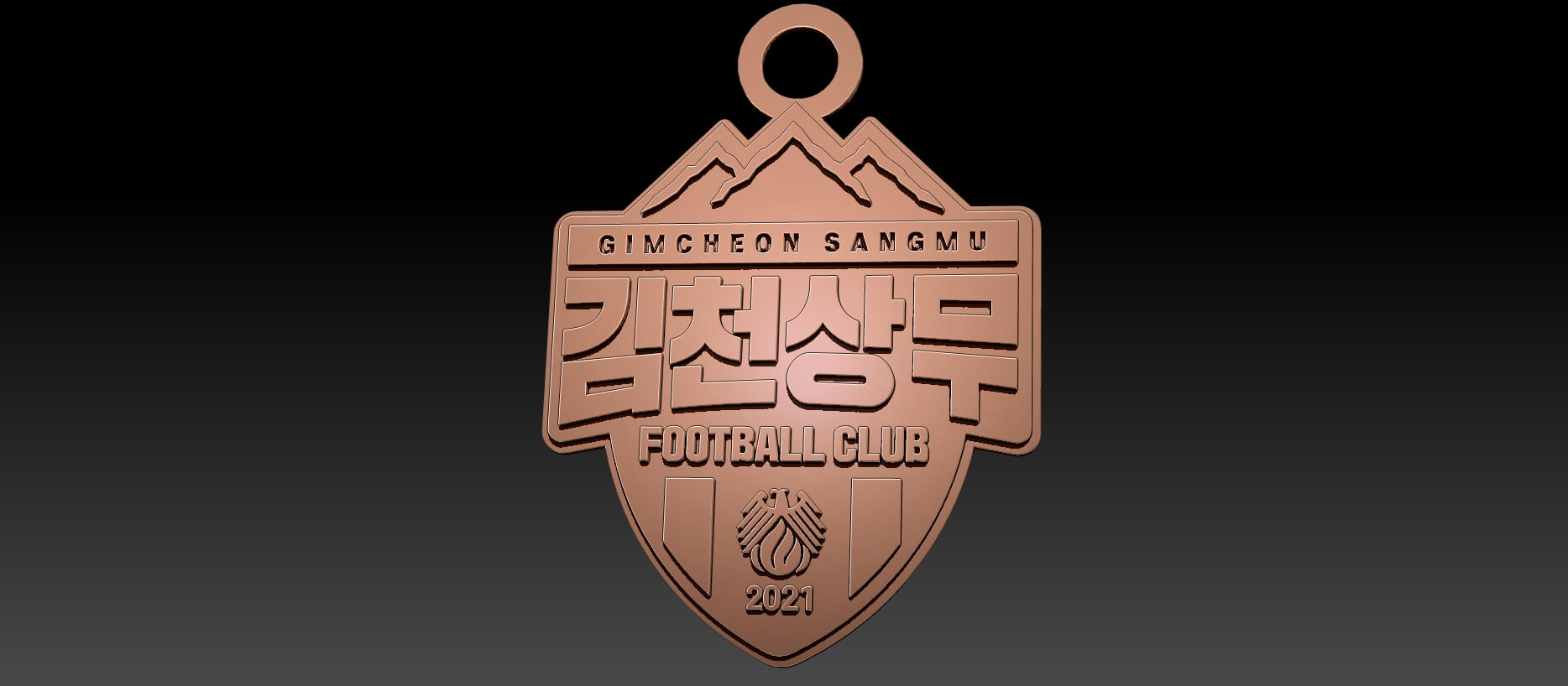 Gimcheon Sangmu Logo Teams Printable and Renderable - 3D Print Model by ...
