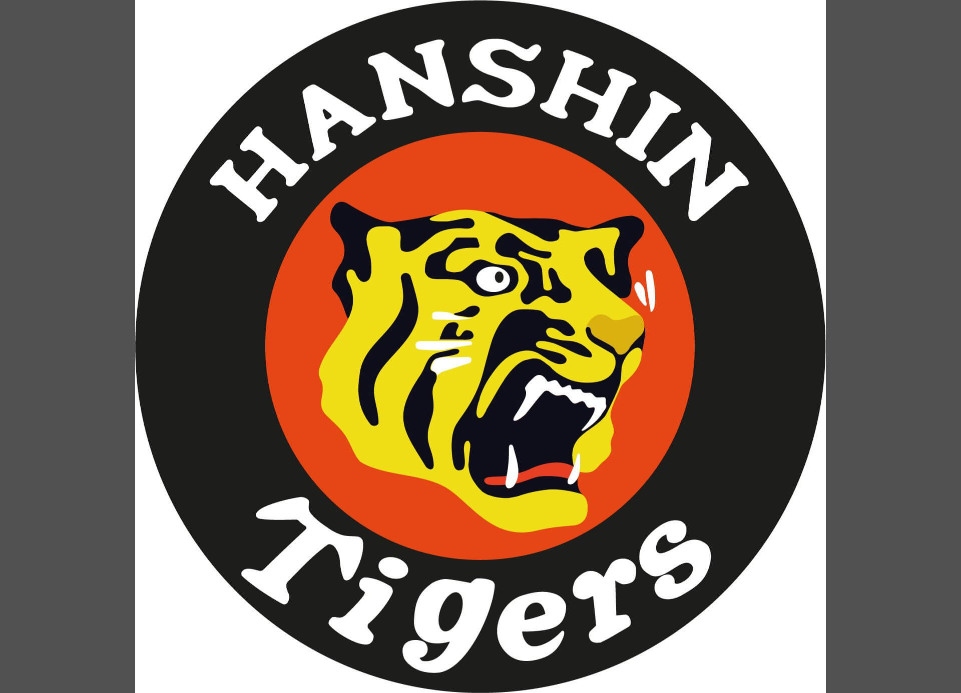 Hanshin Tigers Logo Shield Keychan Printable and Renderable - 3D Print Model by danyelon