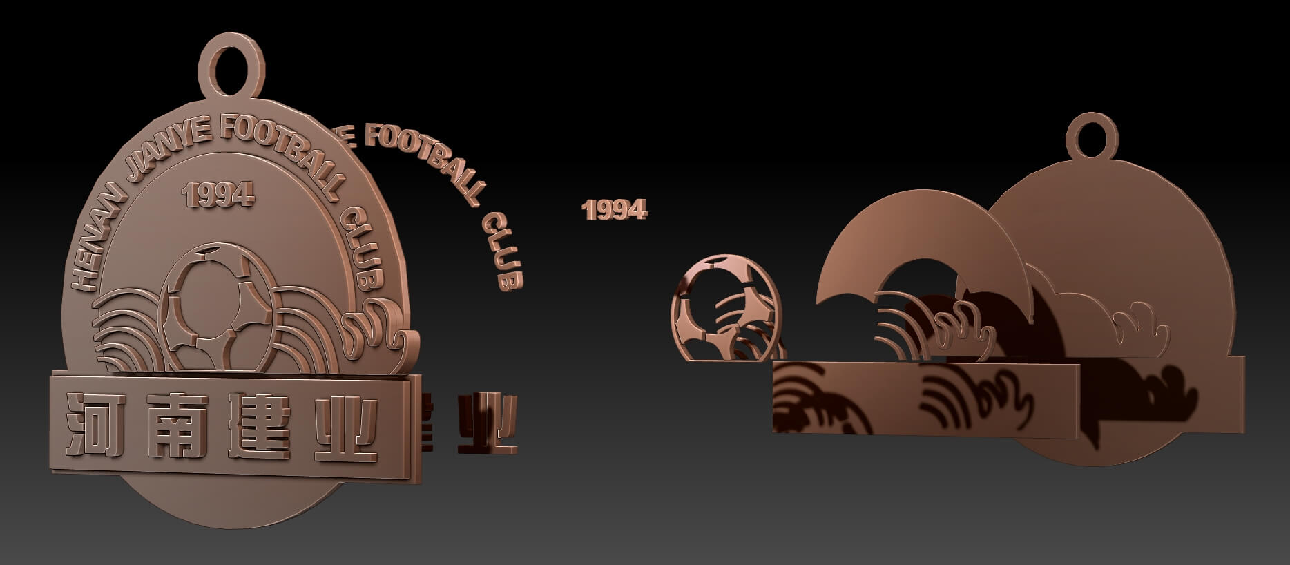 Henan Jianye F.c Logo Team Printable and PBR - 3D Print Model by danyelon