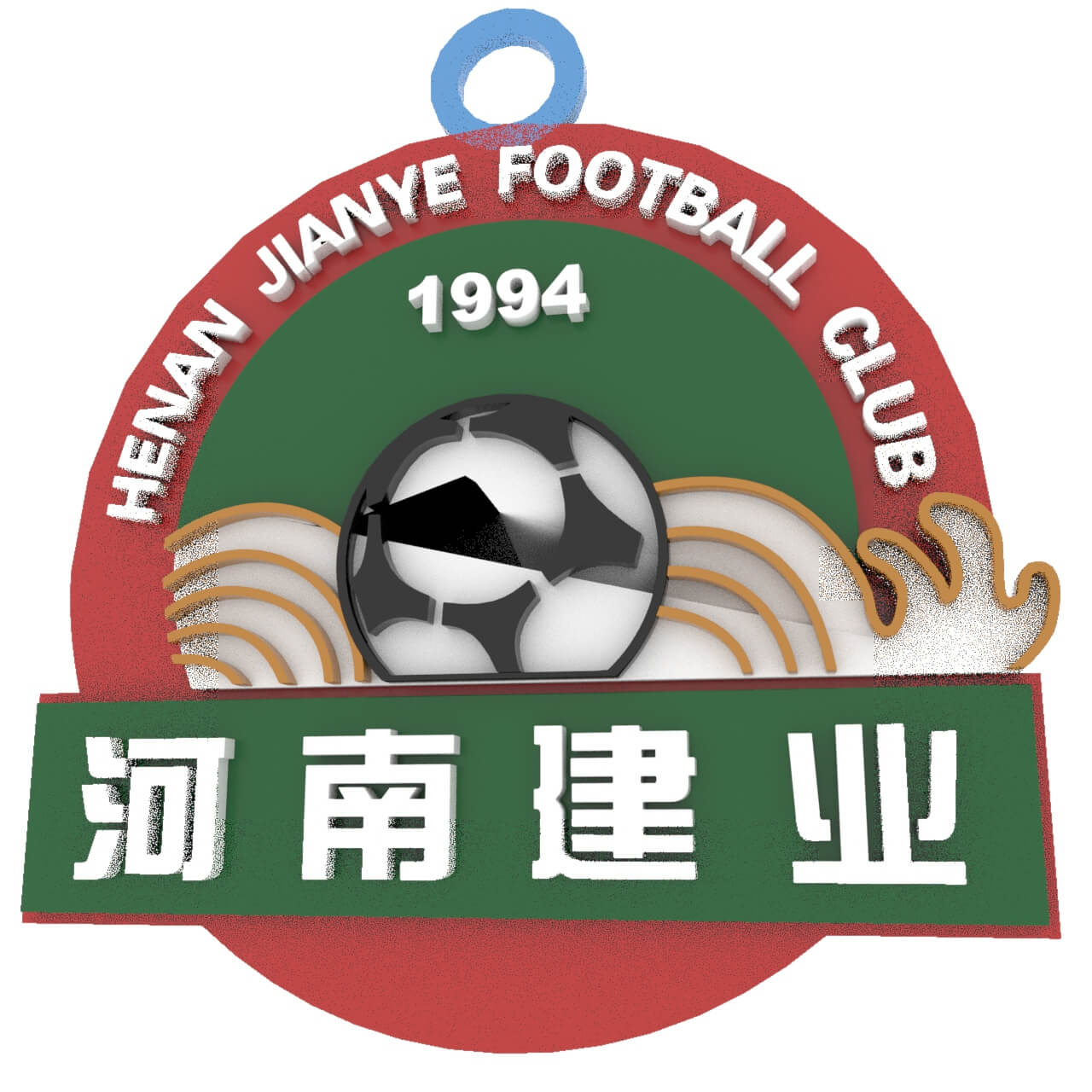 Henan Jianye F.c Logo Team Printable and PBR - 3D Print Model by danyelon