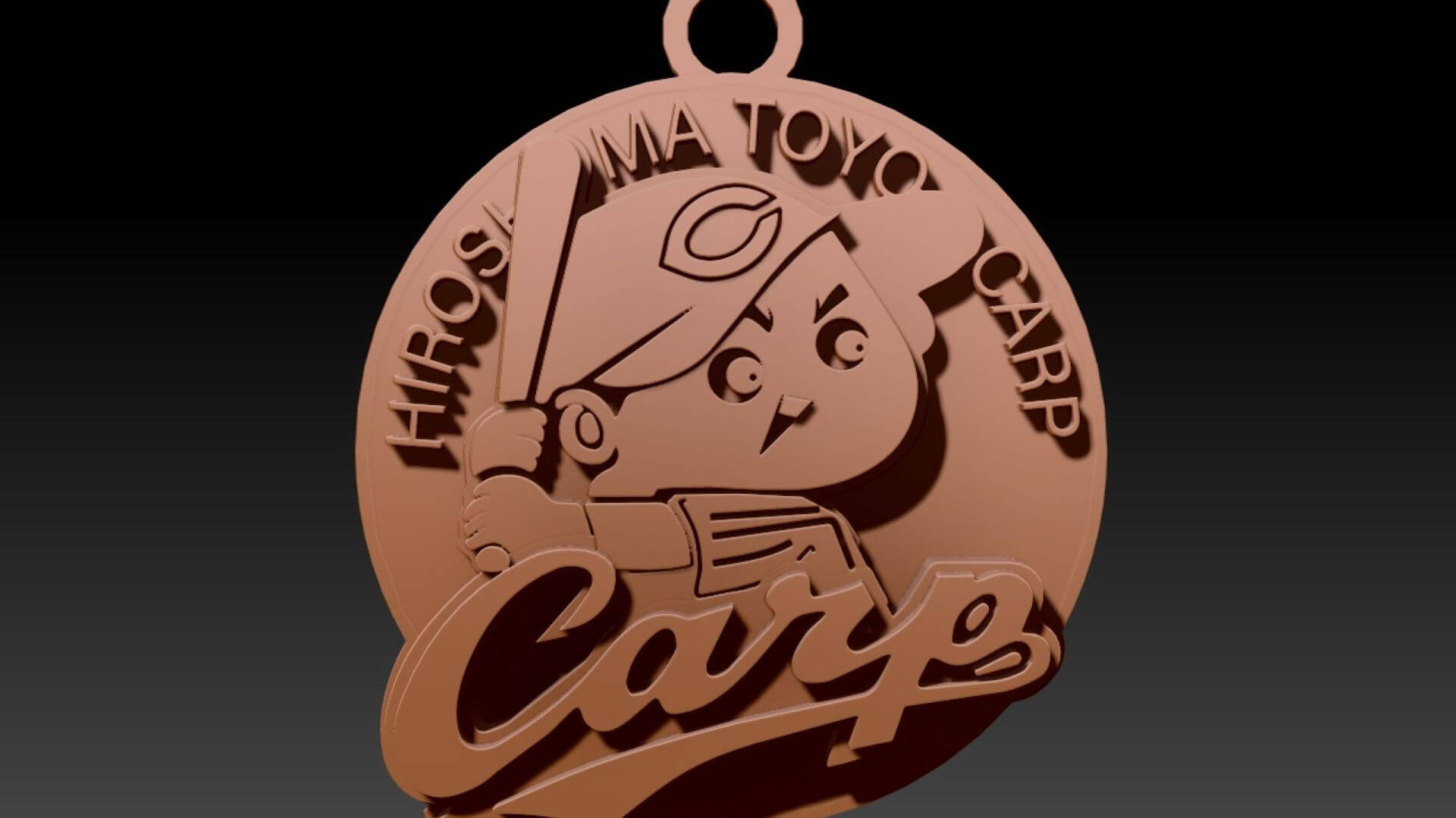 Hiroshima Carp Logo Shield Keychan Printable and Renderable - 3D Print ...