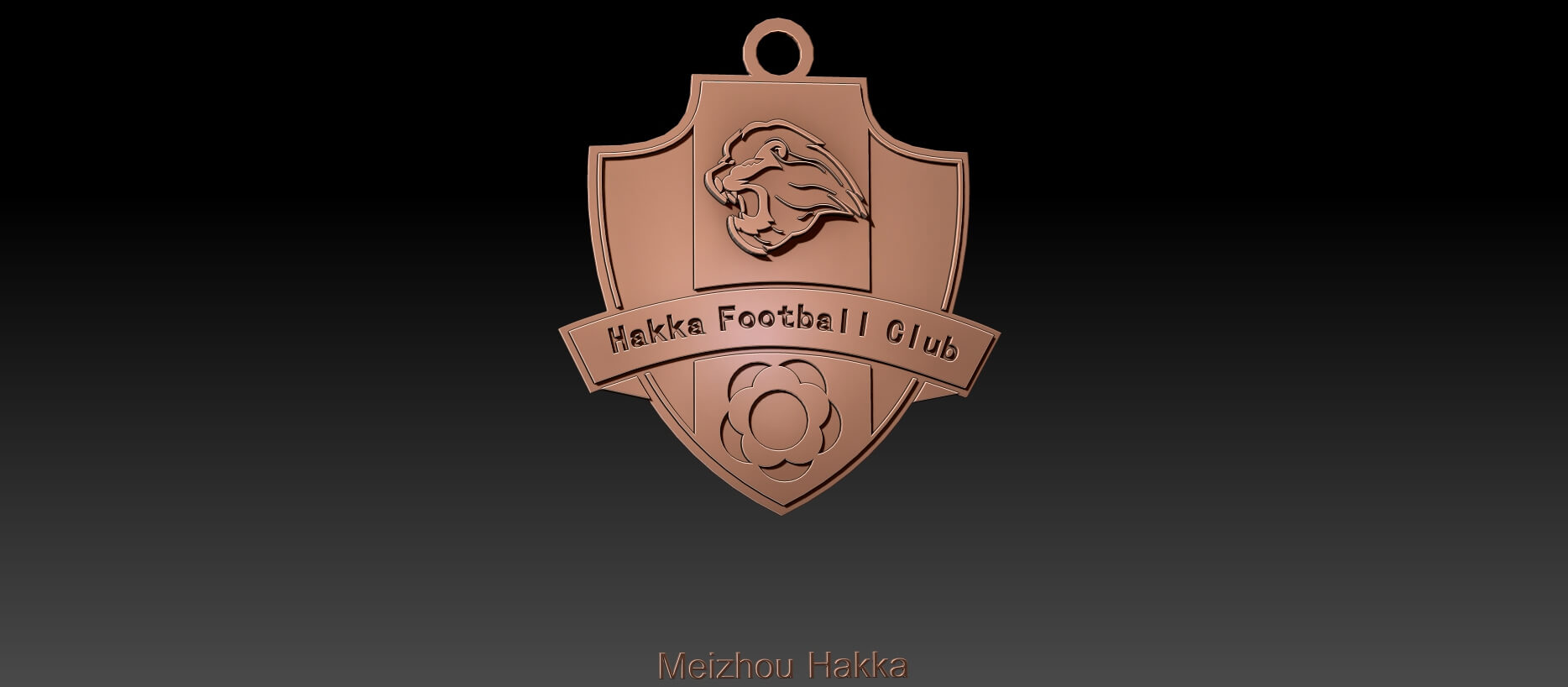 Meizhou Hakka Logo Team Printable and PBR - 3D Model by danyelon