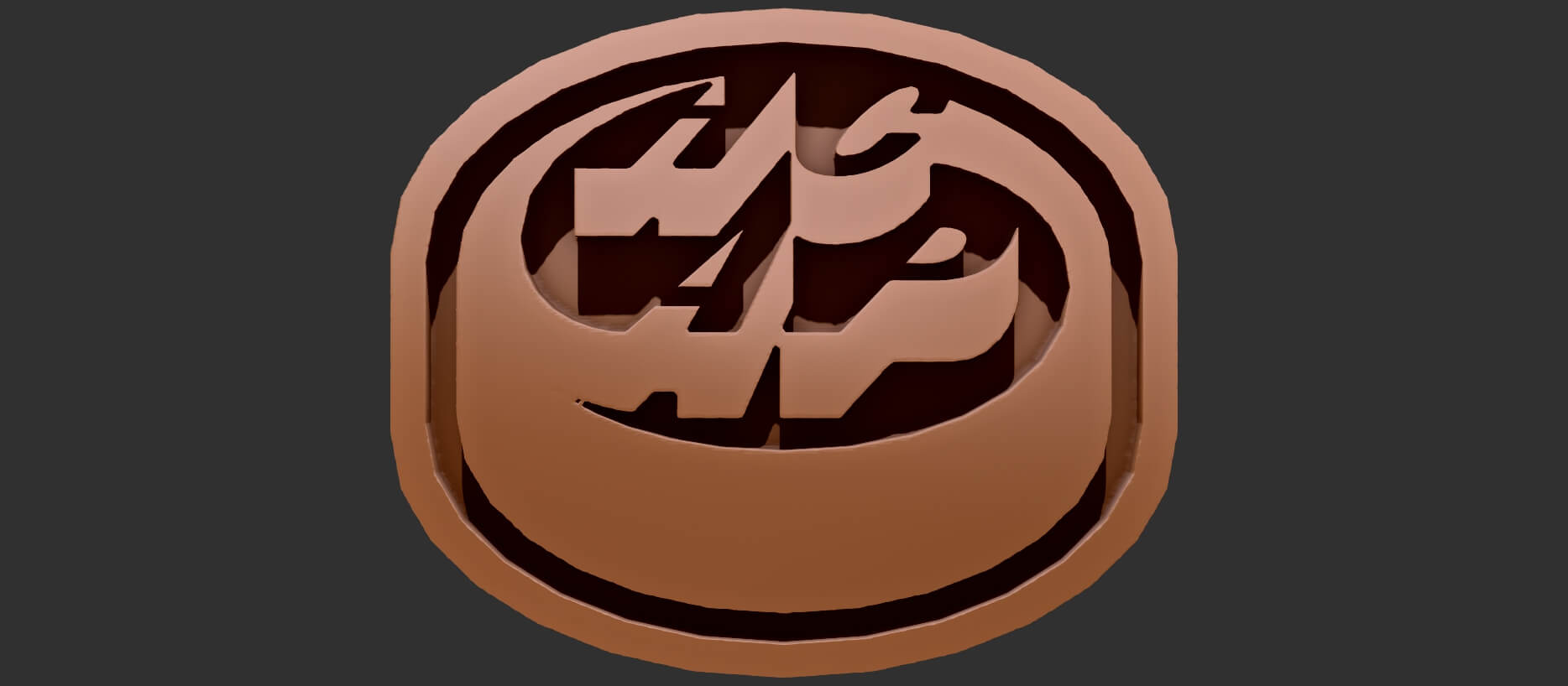 Nla Hc Ambr -Piotta Printable Logo 3D Model by danyelon