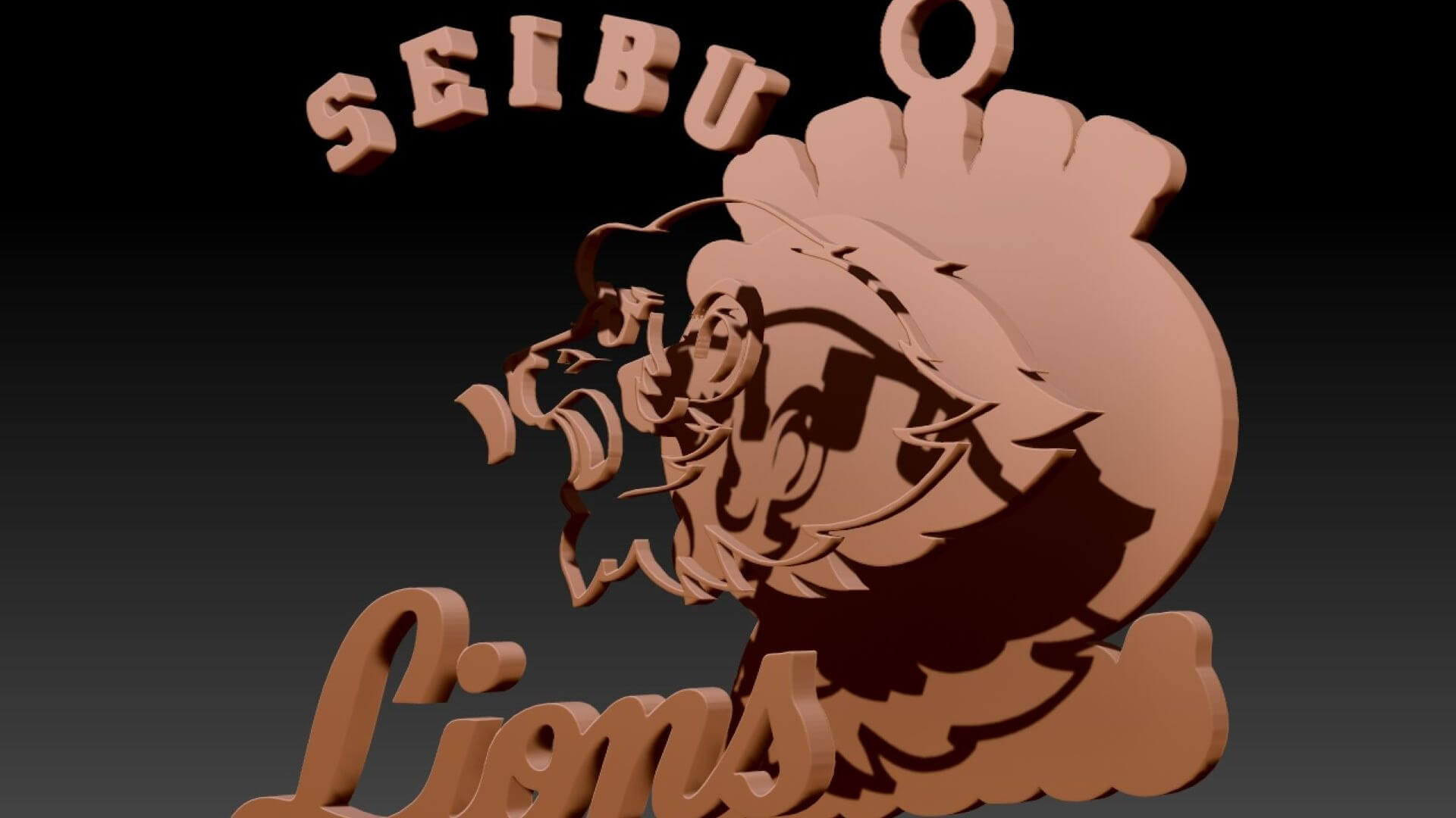 Seibu Lions Logo Shield Keychan Printable and Renderable - 3D Print ...