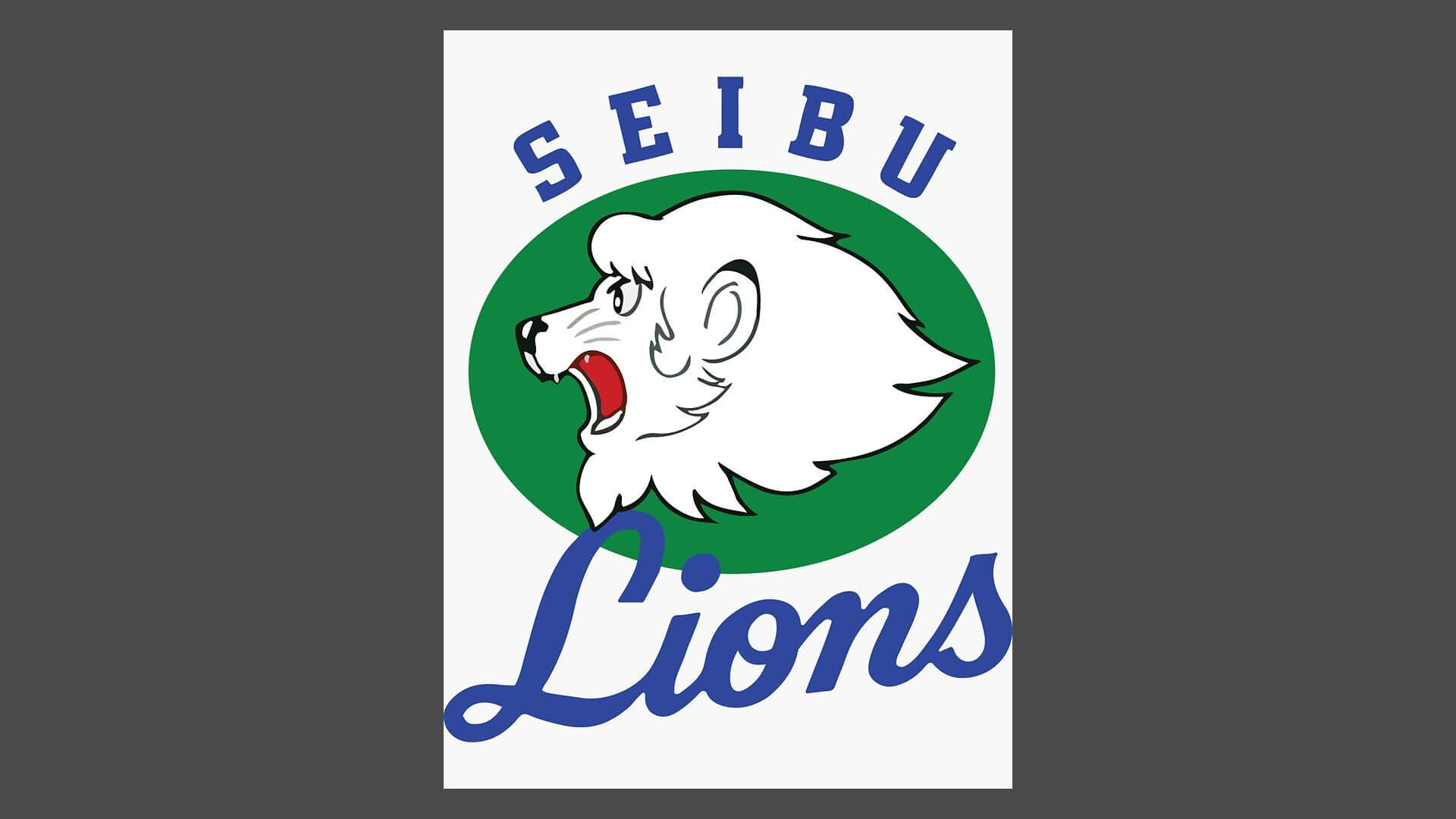 Seibu Lions Logo Shield Keychan Printable and Renderable - 3D Print ...