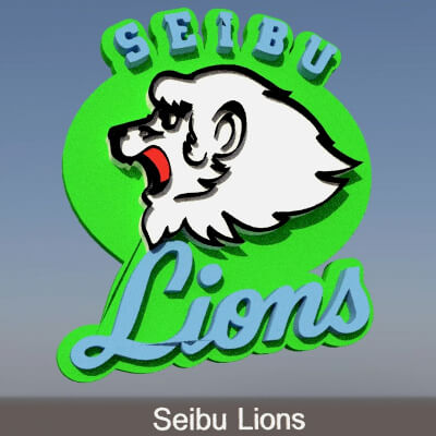 Seibu Lions Logo Shield Keychan Printable and Renderable - 3D Model by ...