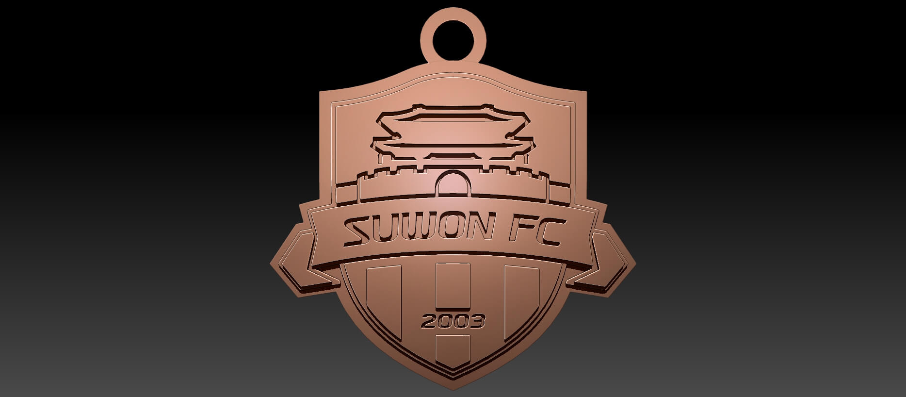 Suwon Logo Printable and Renderable - 3D Print Model by danyelon