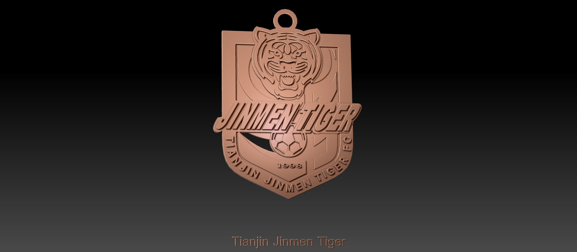 Tianjin Jinmen Tiger Logo Team Printable and Renderable - 3D Print ...