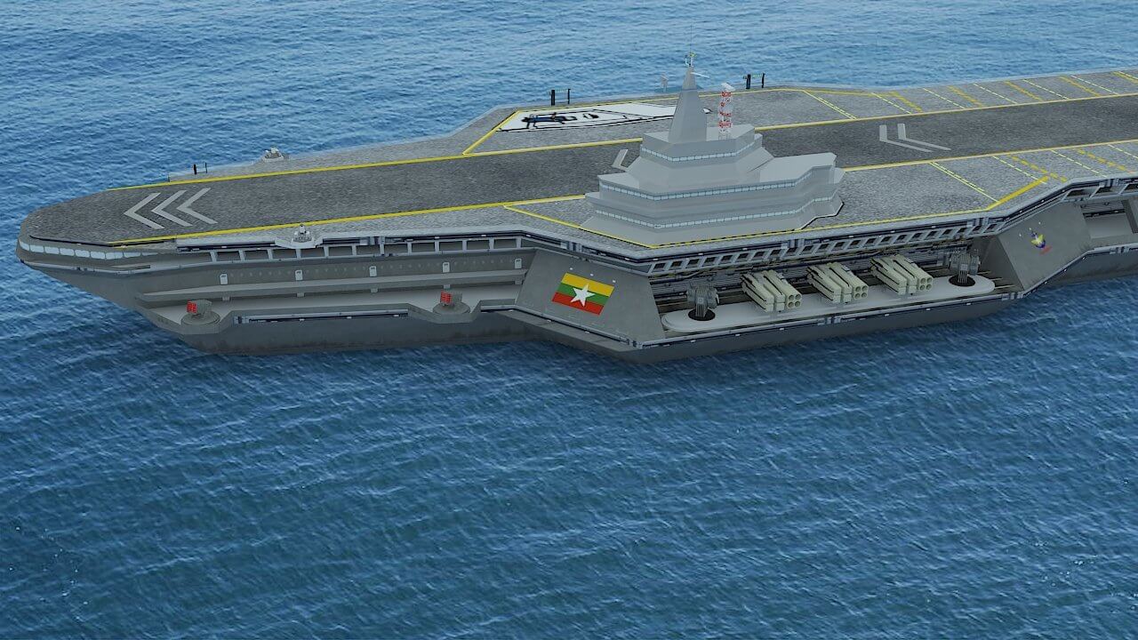 Future Aircraft Carrier Concepts