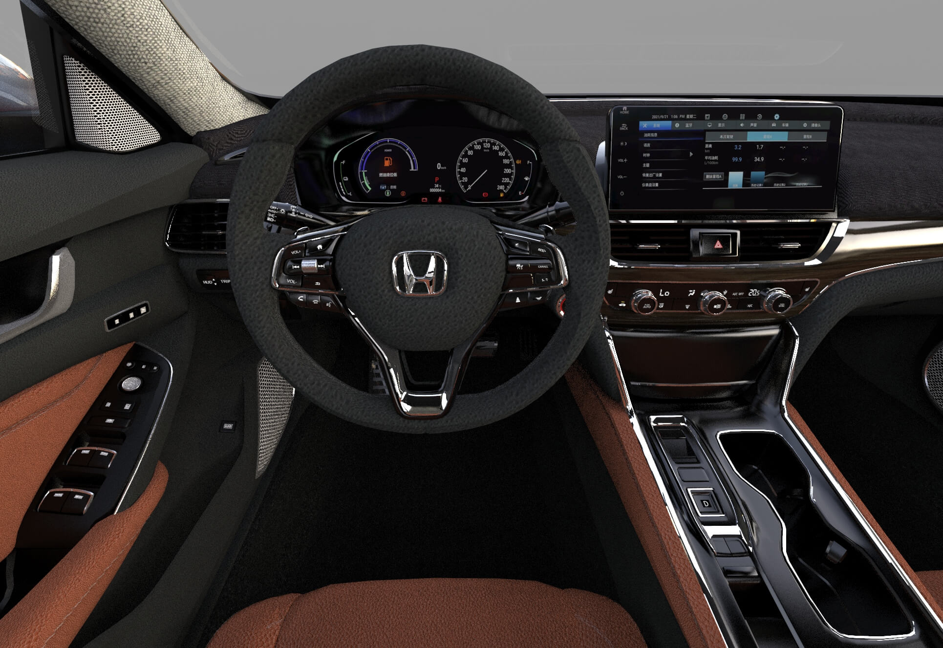 Honda Accord Interior 2022
