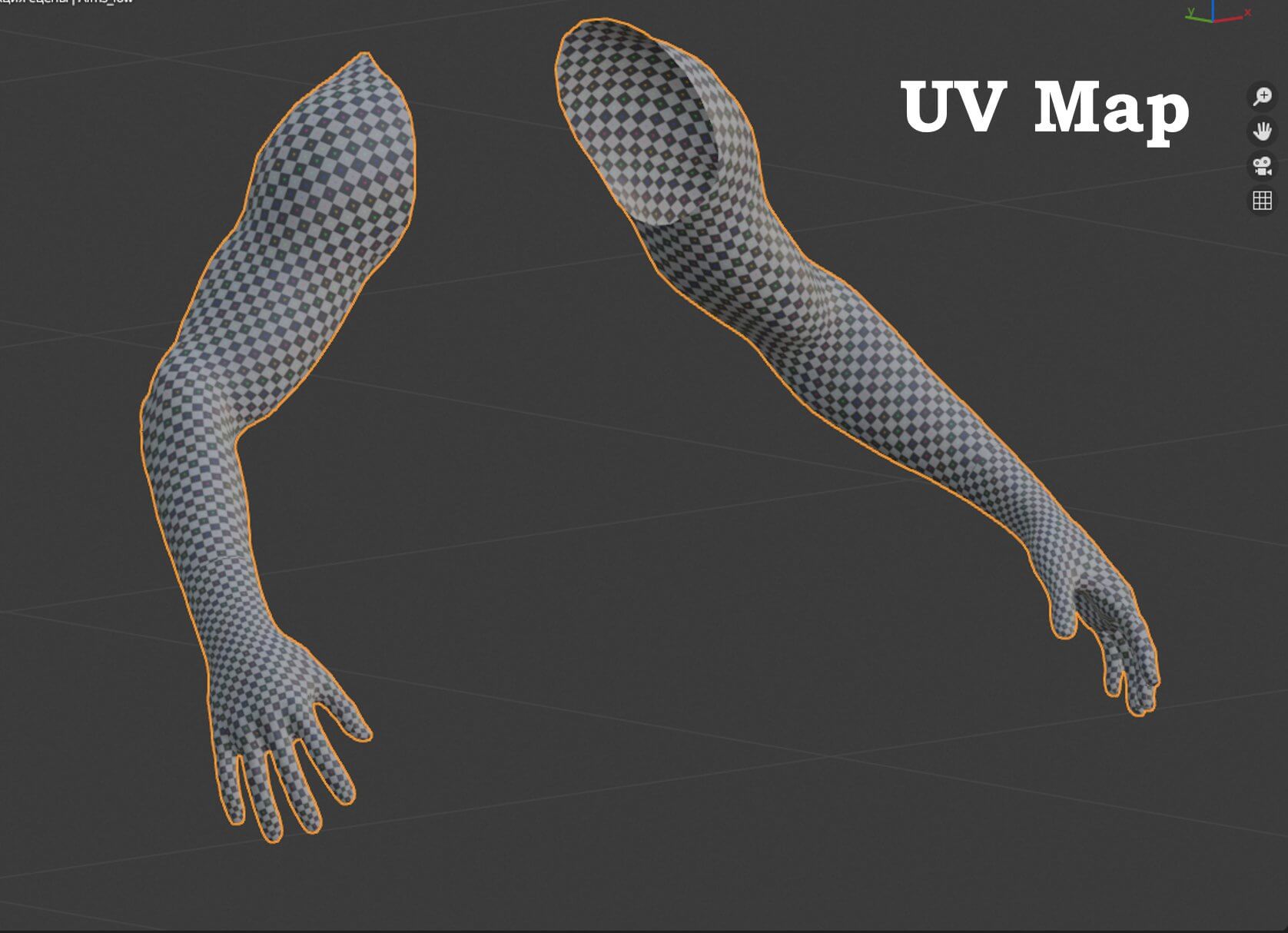 First Person Arms - 3D Model by Davlet