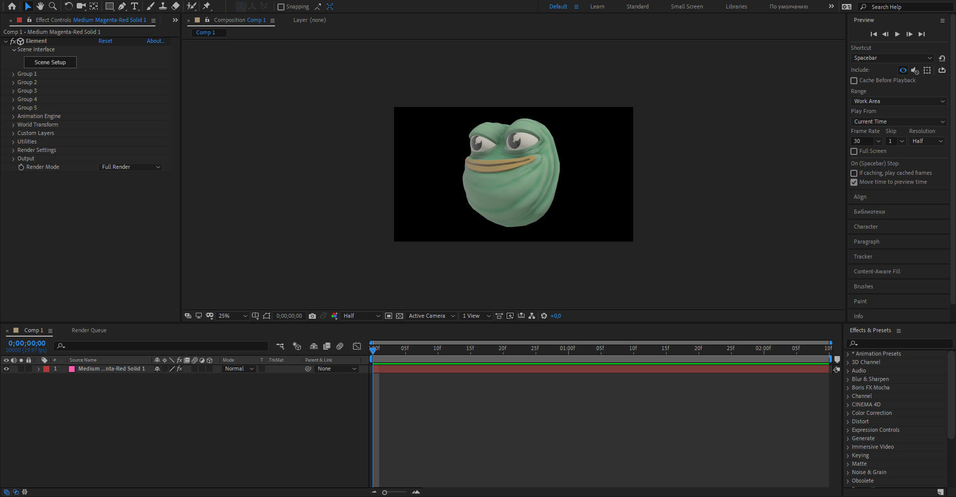 Pepe The Frog Head - 3D Model by demmordor