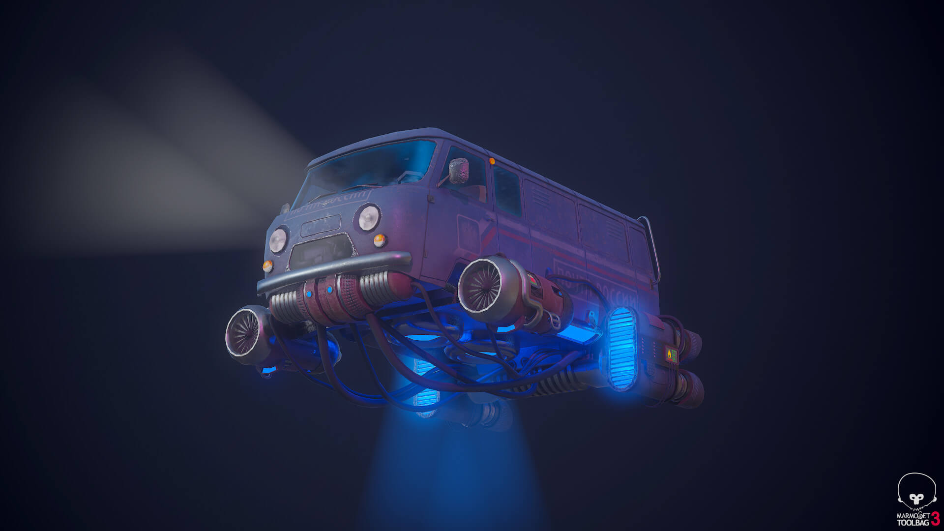 Soviet Flying Car - 3D Model by demmordor