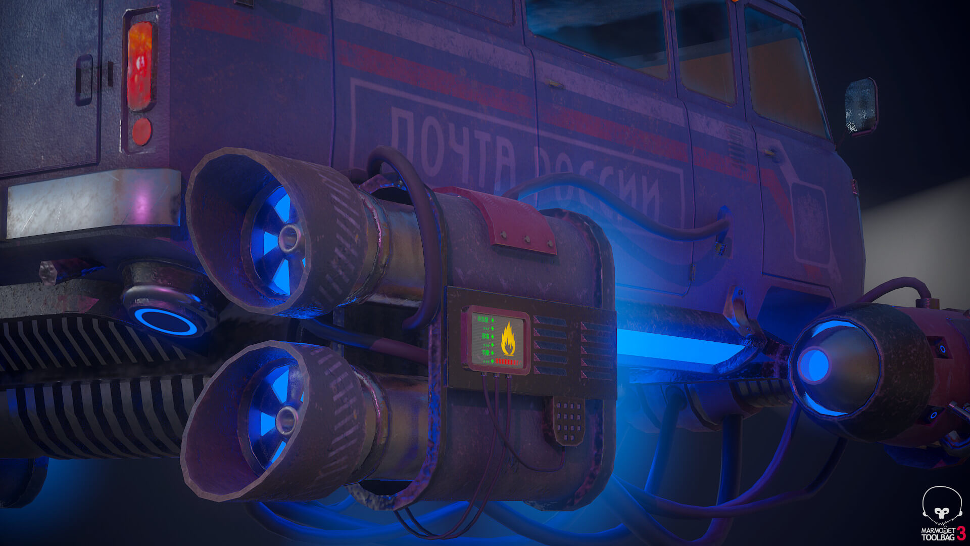 Soviet Flying Car - 3D Model by demmordor