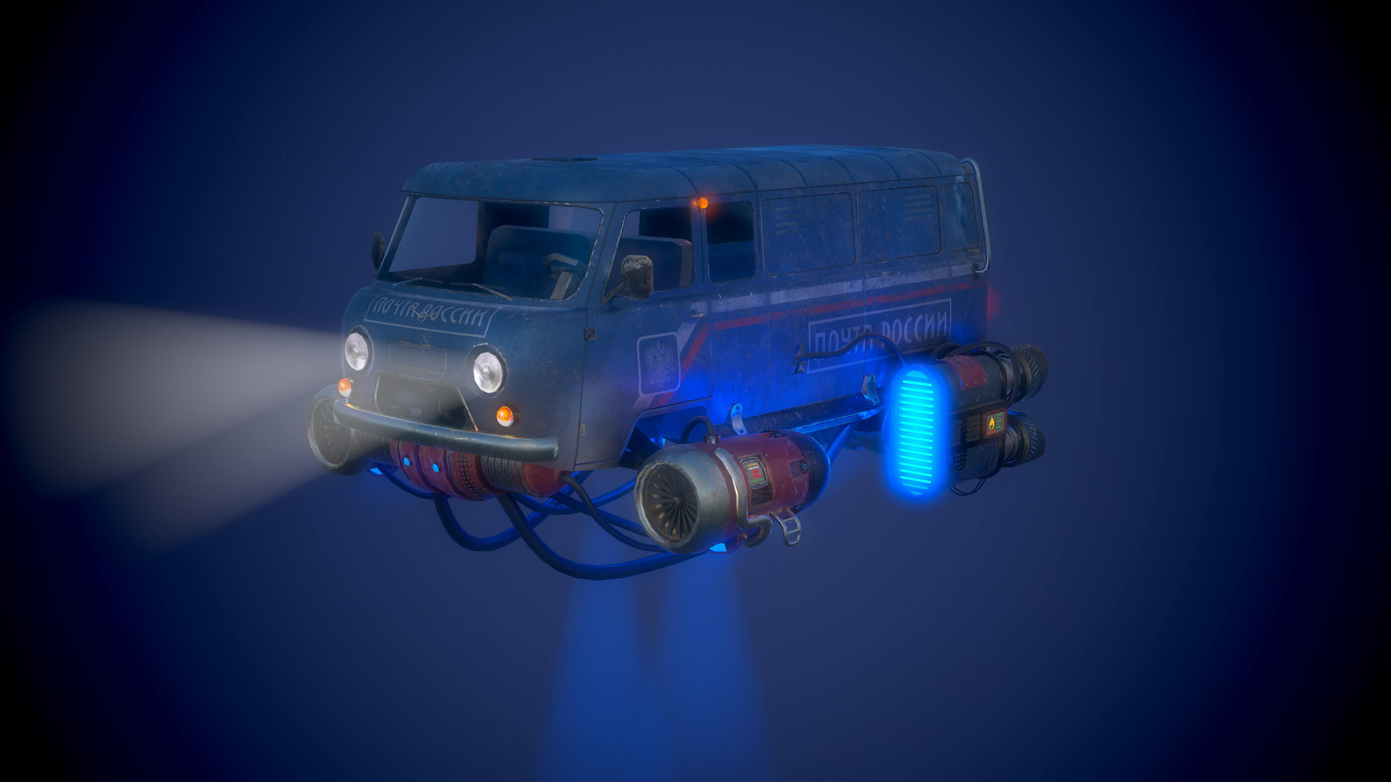 Soviet Flying Car - 3D Model by demmordor