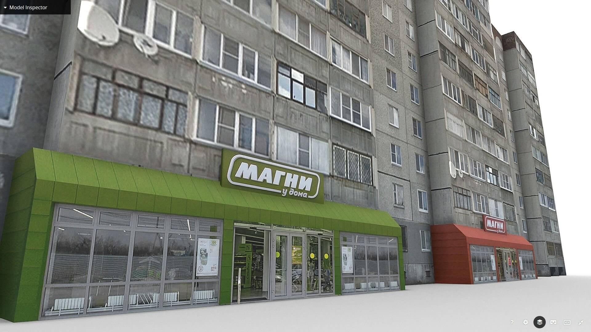 10 Story Residential Building - 3D Model by denlog