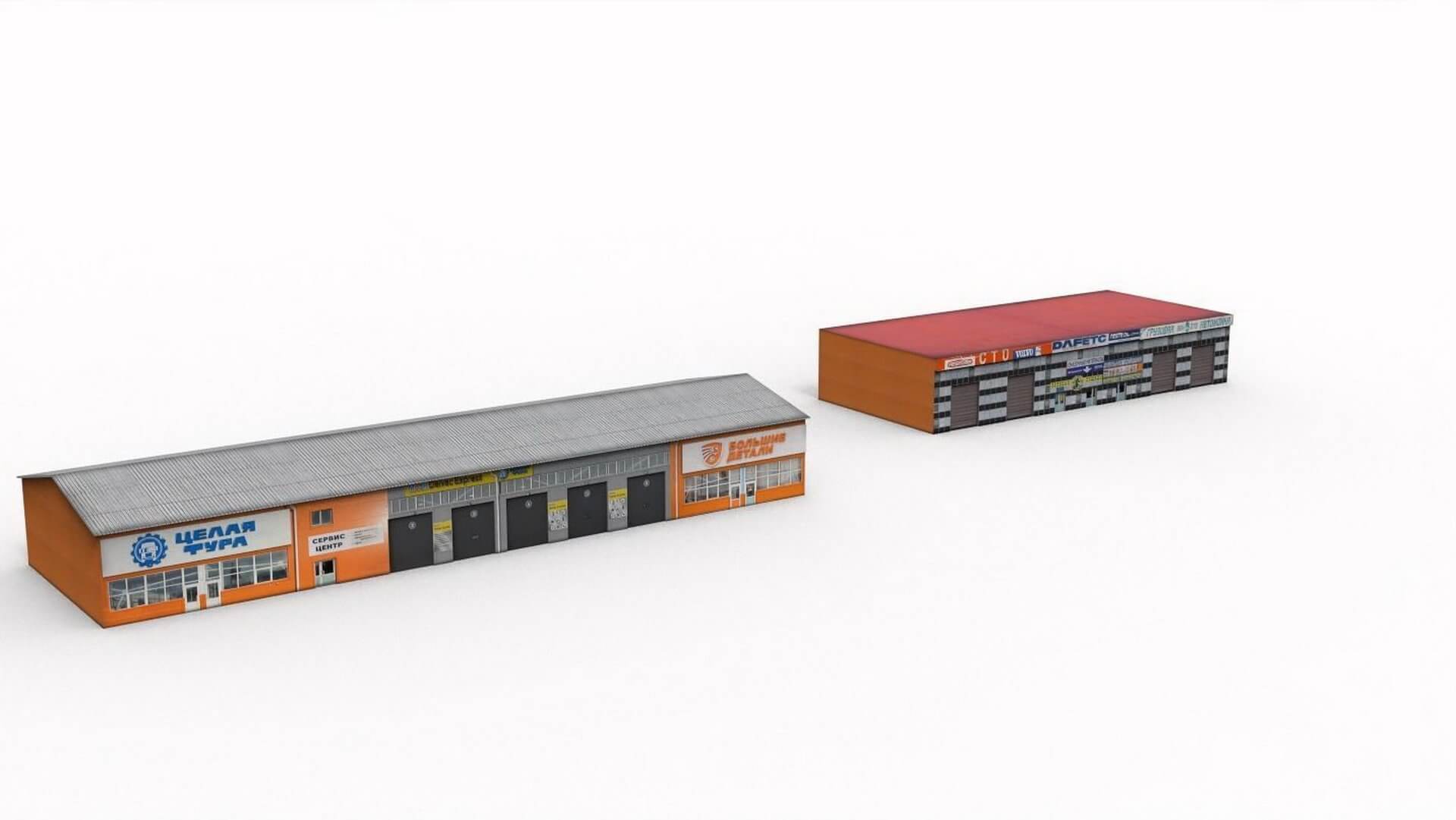 Auto Shop - 3D Model by denlog