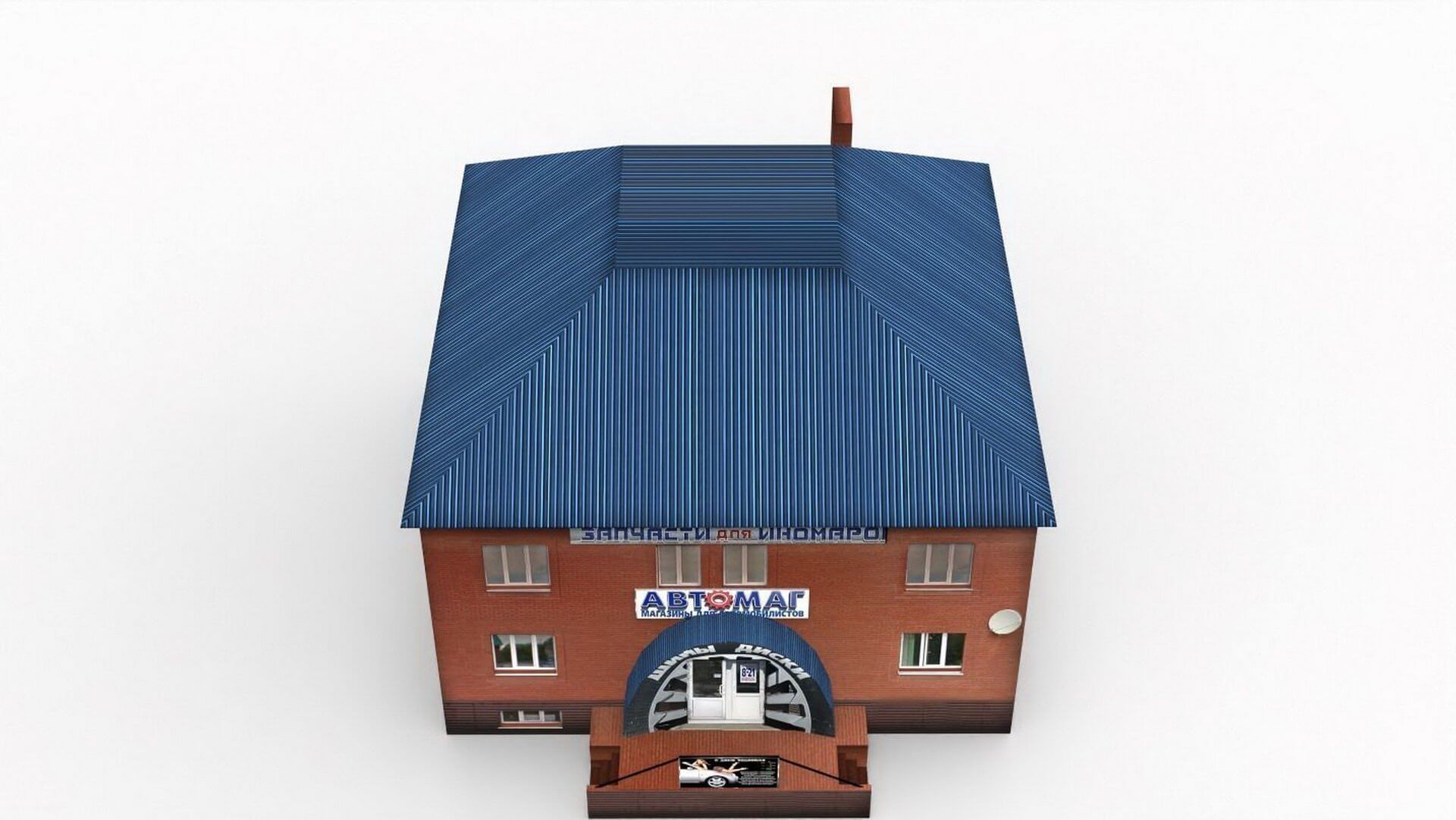 Auto Shop - 3D Model by denlog