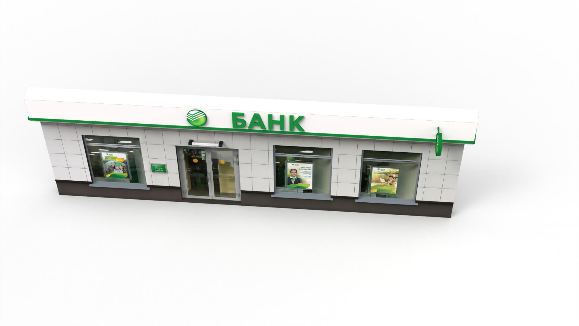 Bank Building - 3D Model by denlog