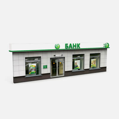 Bank Building - 3D Model by denlog