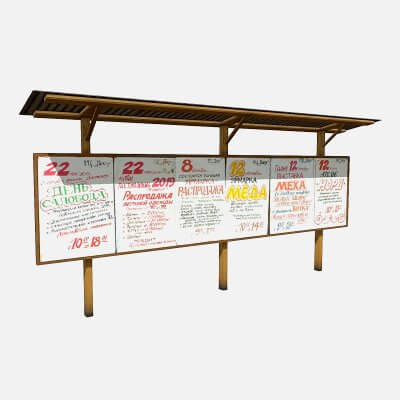 Board With Posters - 3D Model by denlog