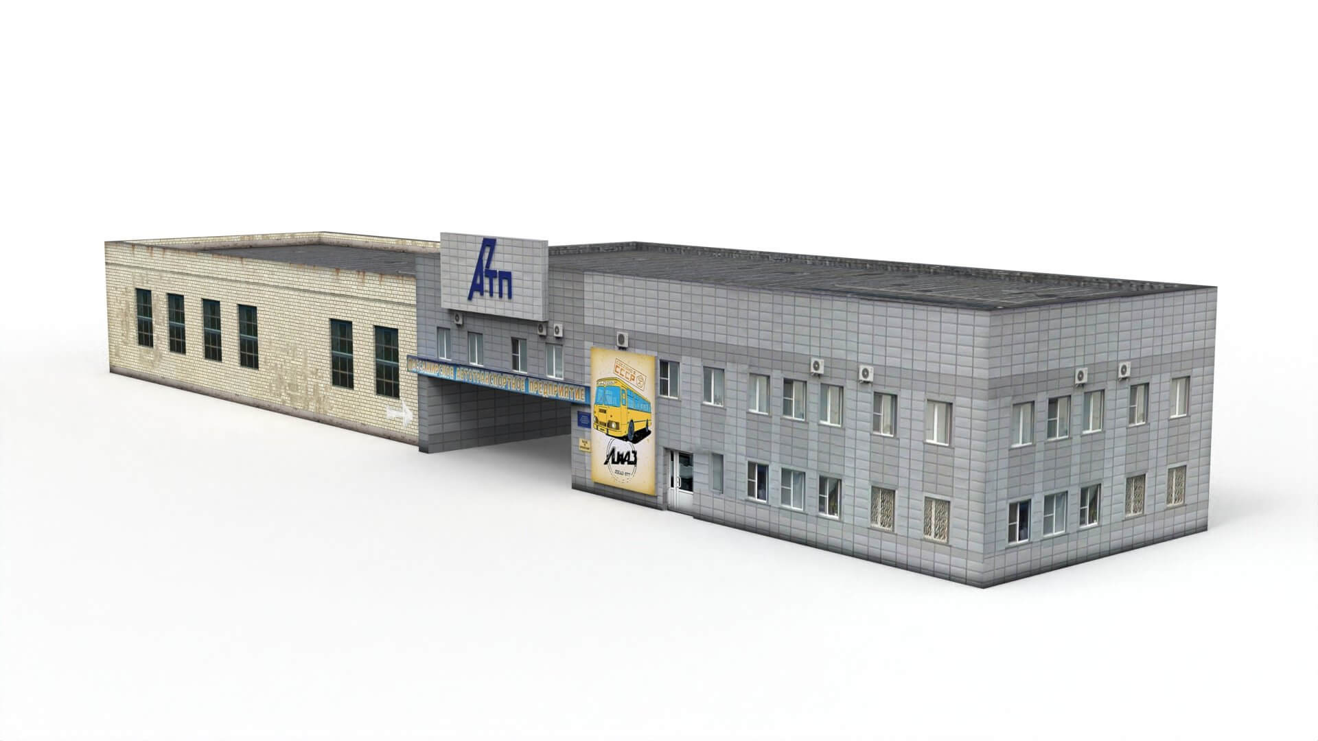 Bus Depot - 3D Model by denlog