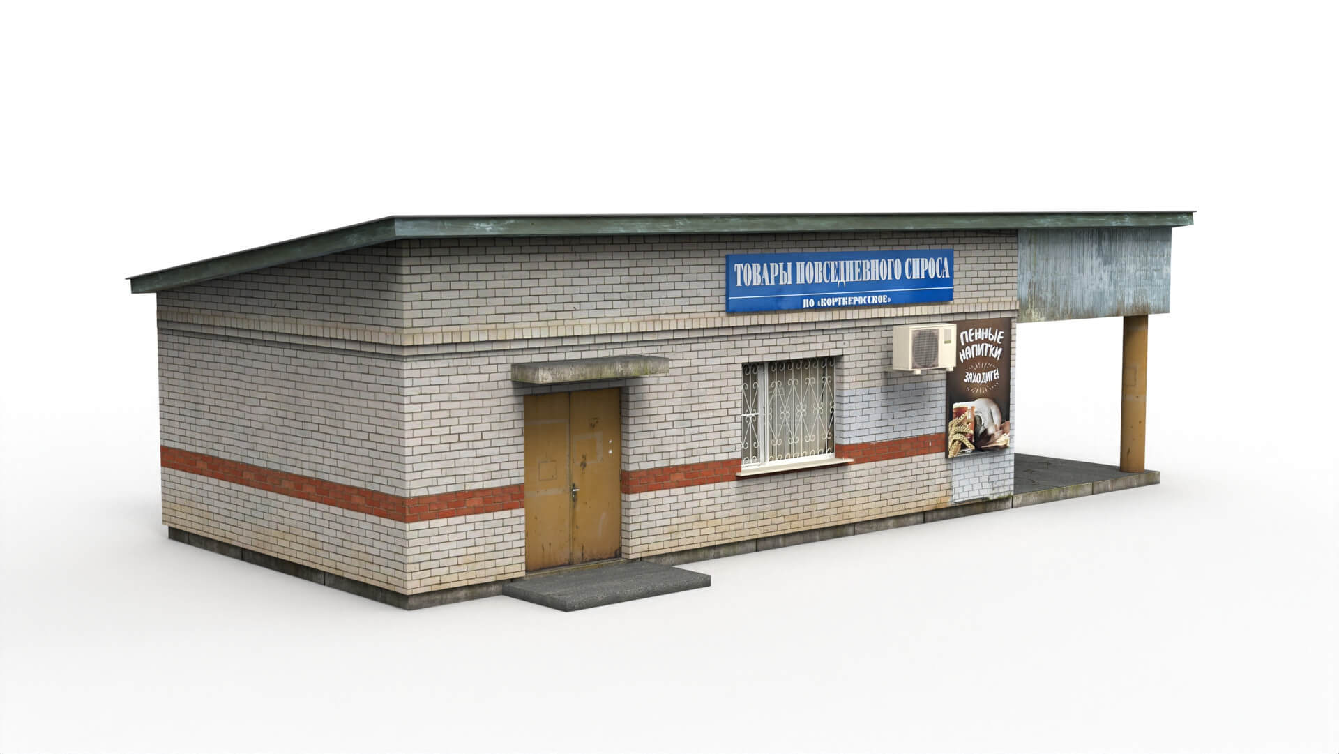 Bus Stop With Shop - 3D Model by denlog