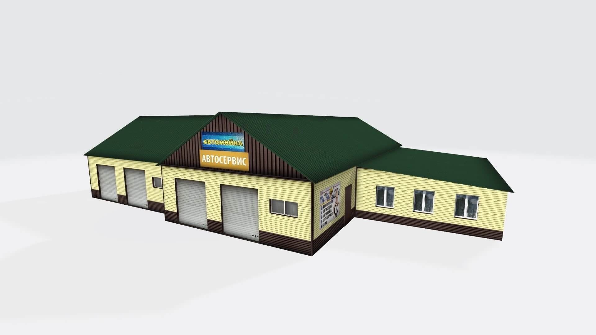 Car Service - 3D Model by denlog