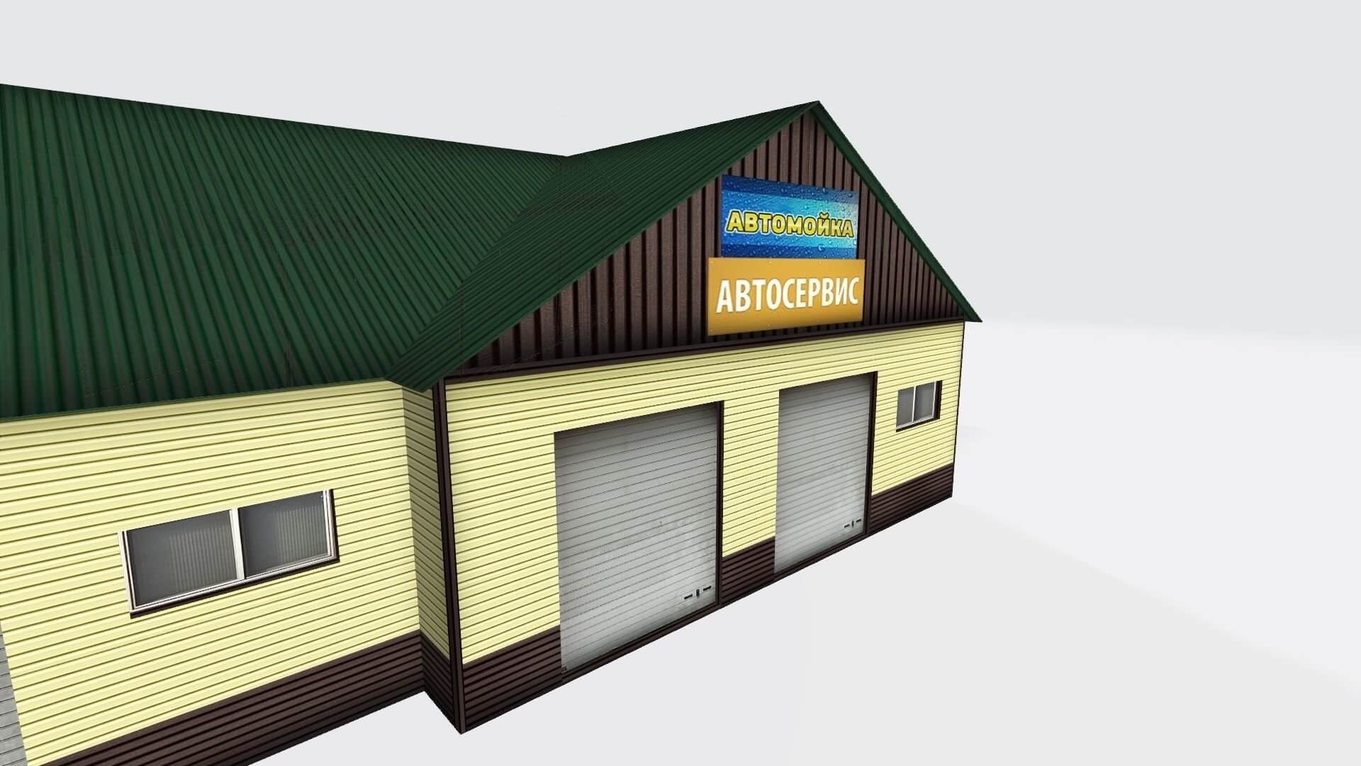 Car Service - 3D Model by denlog