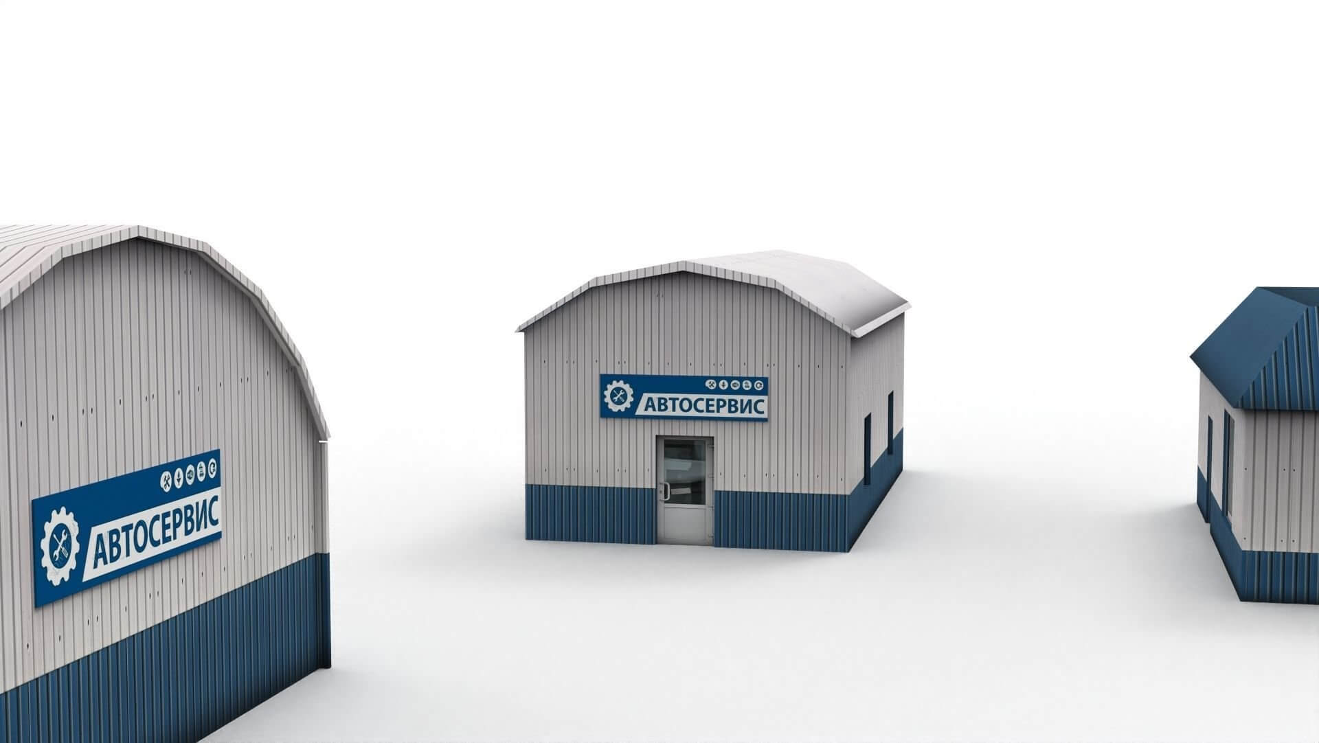 Car Service - 3D Model by denlog