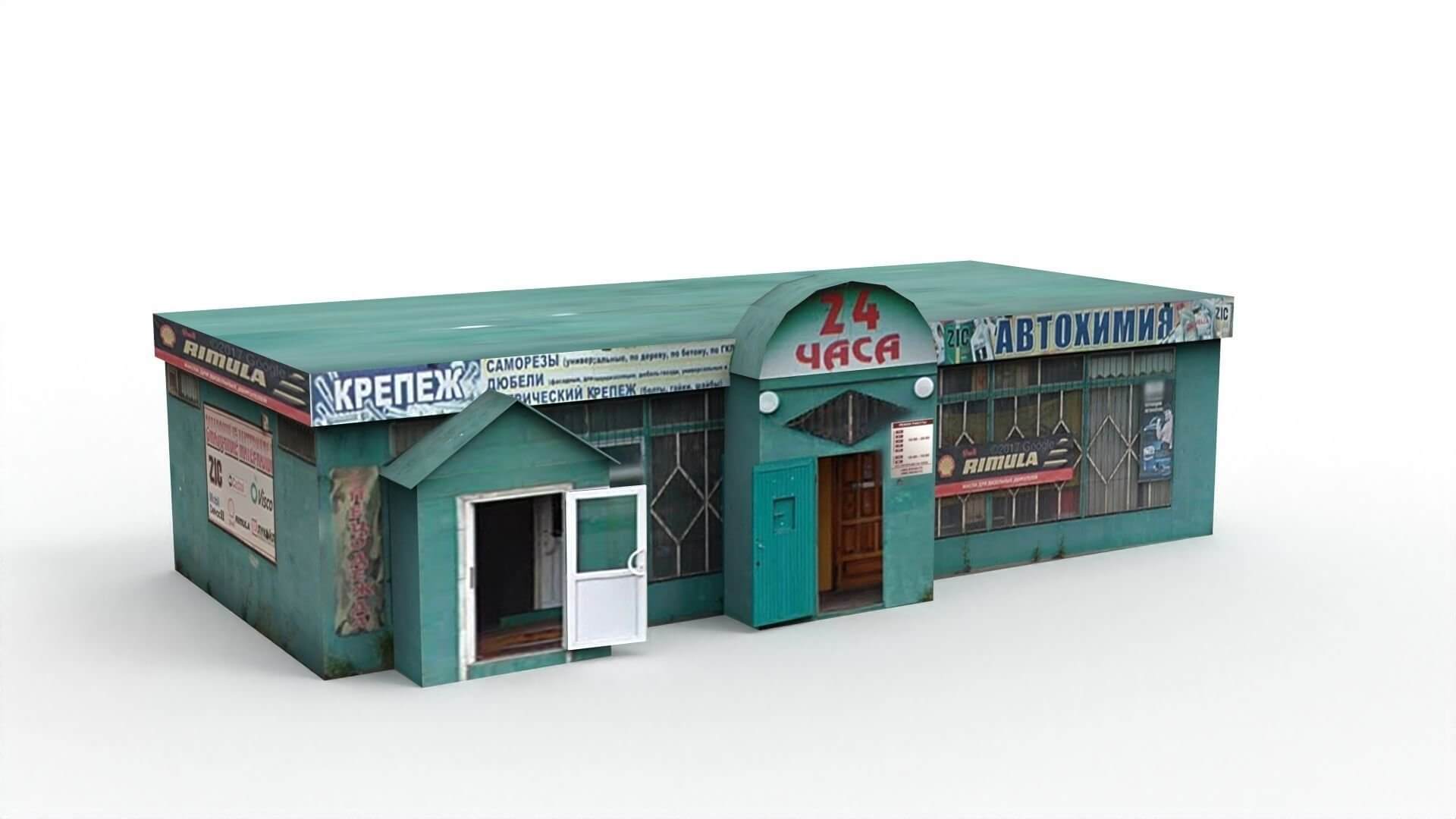 Car Shop - 3D Model by denlog